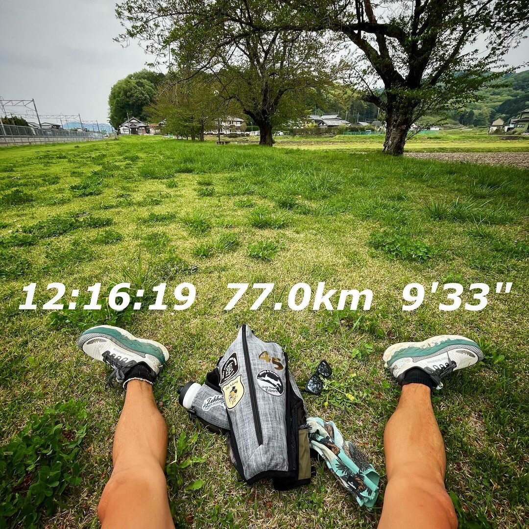 True Tsukuba Mountain Range Trail Run🕸️ / よごっちさんの筑波山の活動データ | YAMAP / ヤマップ