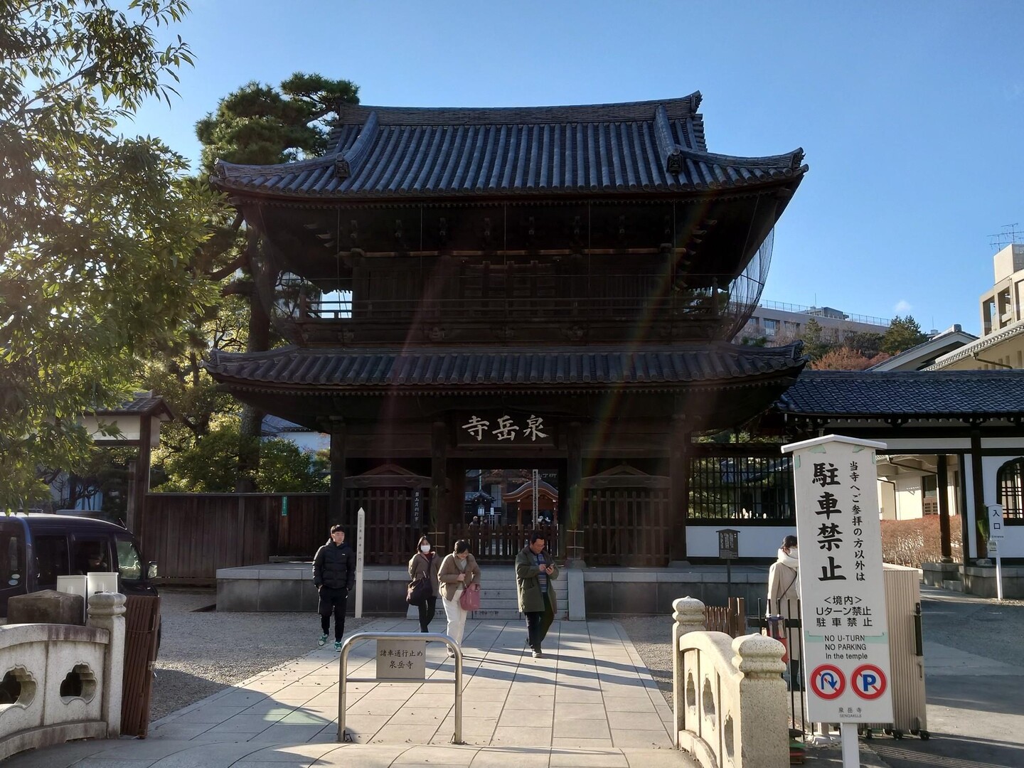 泉岳寺へ 行ってみたくなって、参拝。 帰... / ryouさんのモーメント | YAMAP / ヤマップ