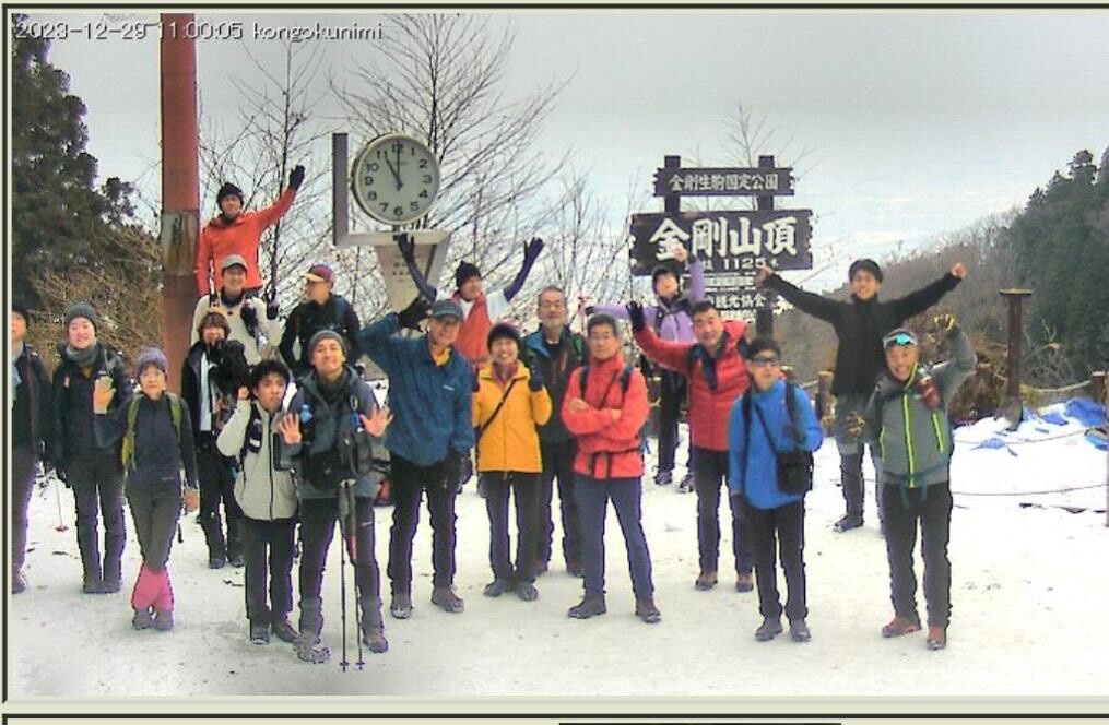 2023年の山納め金剛山 / HG walker（山族）さんの金剛山・二上山・大和葛城山の活動データ | YAMAP / ヤマップ