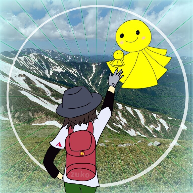zuko@のページ | YAMAP / ヤマップ