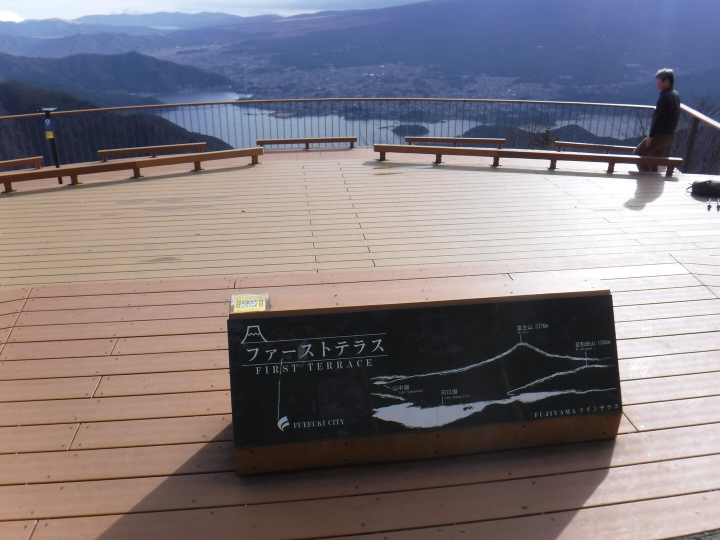 府駒山・釈迦ヶ岳・破風山 / yuuさんのFUJISAN LONG TRAIL（御坂・三ツ峠エリア NORTH）の活動データ | YAMAP / ヤマップ