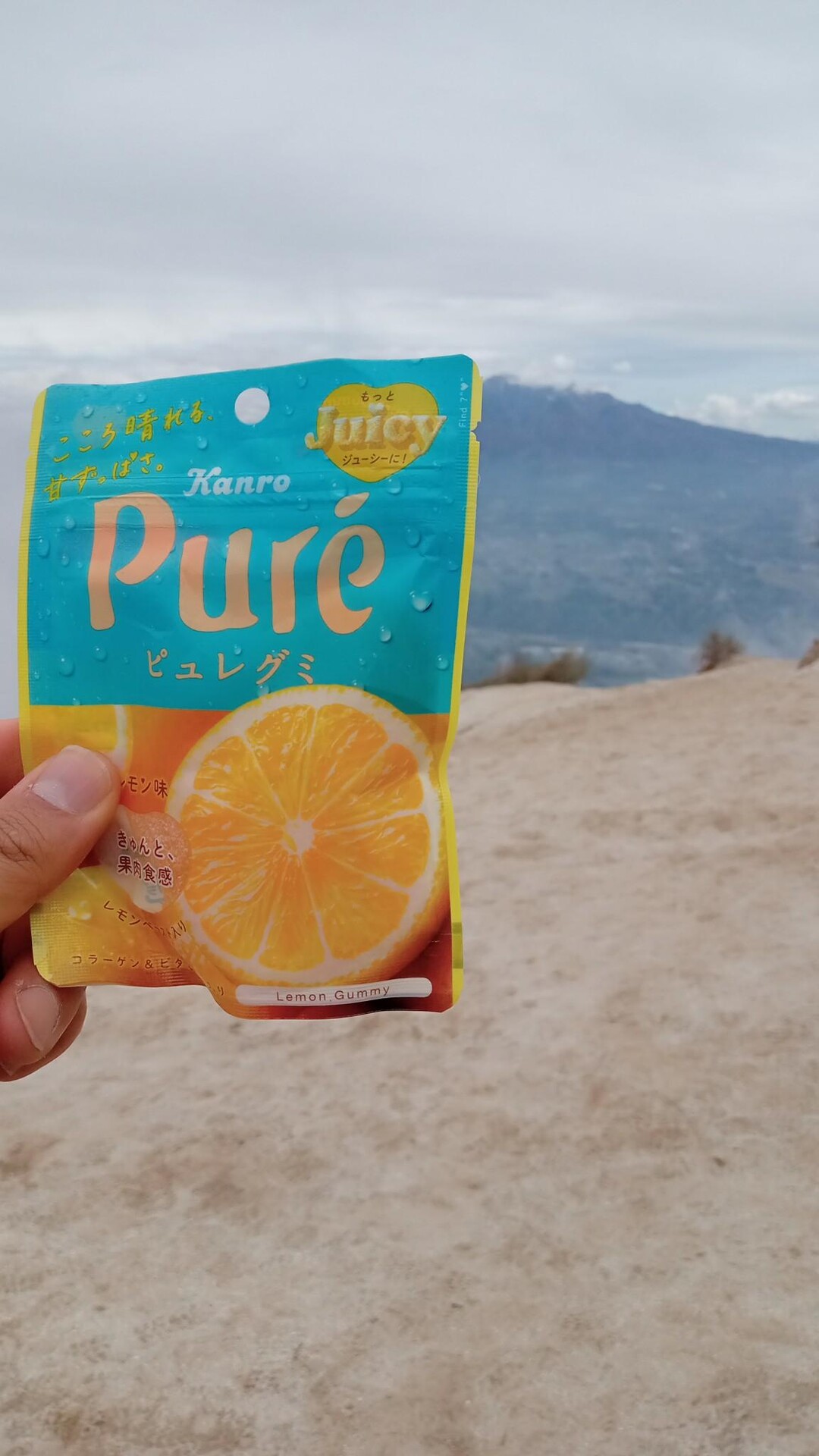 ノンストップde日向山ピストン / URUさんの雨乞岳の活動日記 | YAMAP / ヤマップ