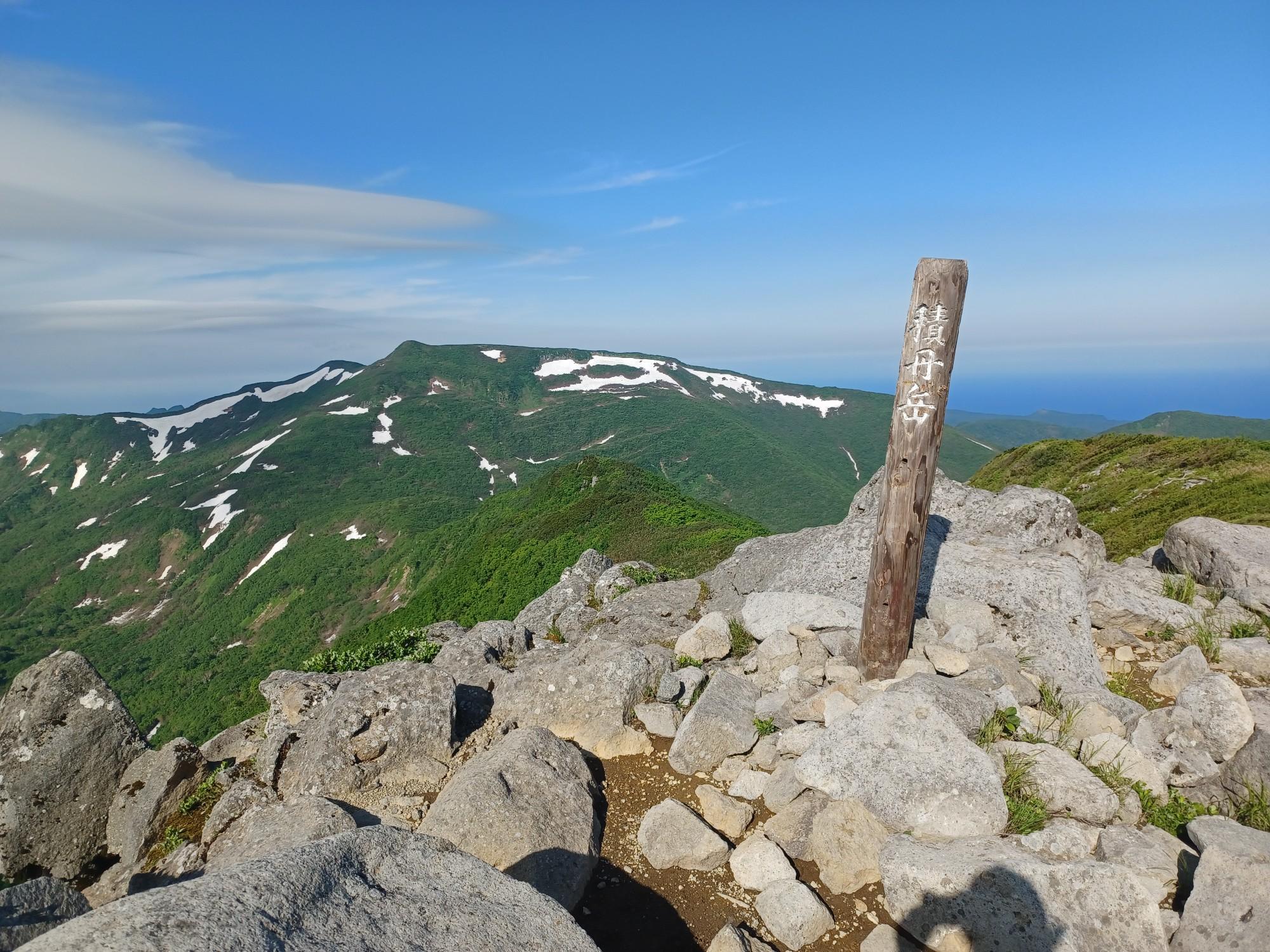 2025.06.23(月) 01:50 / Windyさんのモーメント | YAMAP / ヤマップ