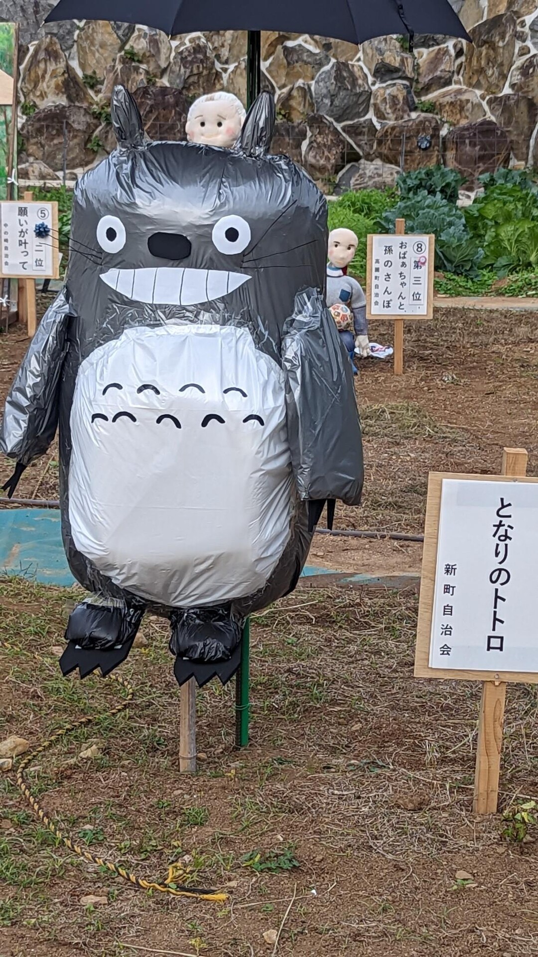 平戸NOWです😇仕事で来て🚙おります... / だけびと😸さんのモーメント | YAMAP / ヤマップ