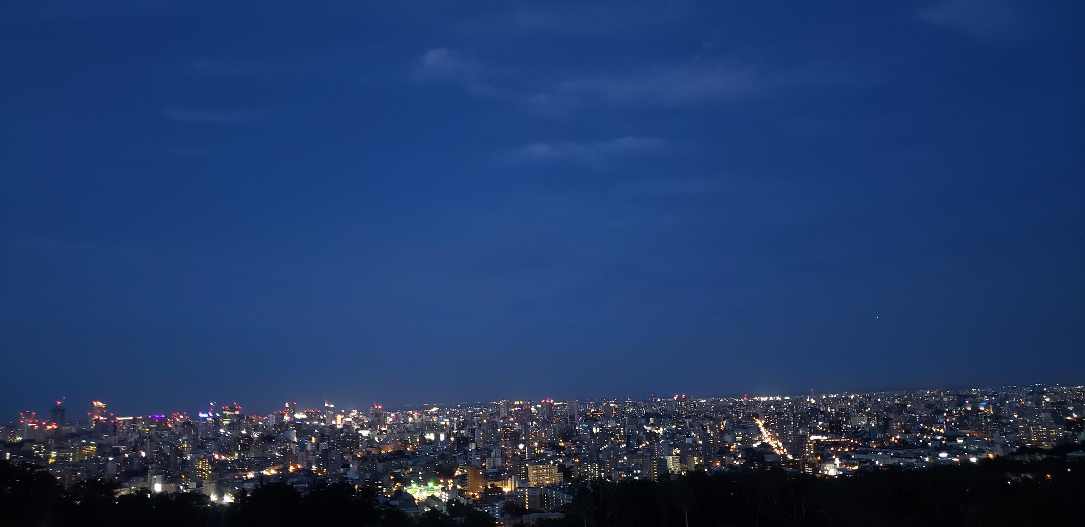 旅たっ 😆 ってか・・ 旅ってるっ ... / Chi-chanさんのモーメント | YAMAP / ヤマップ