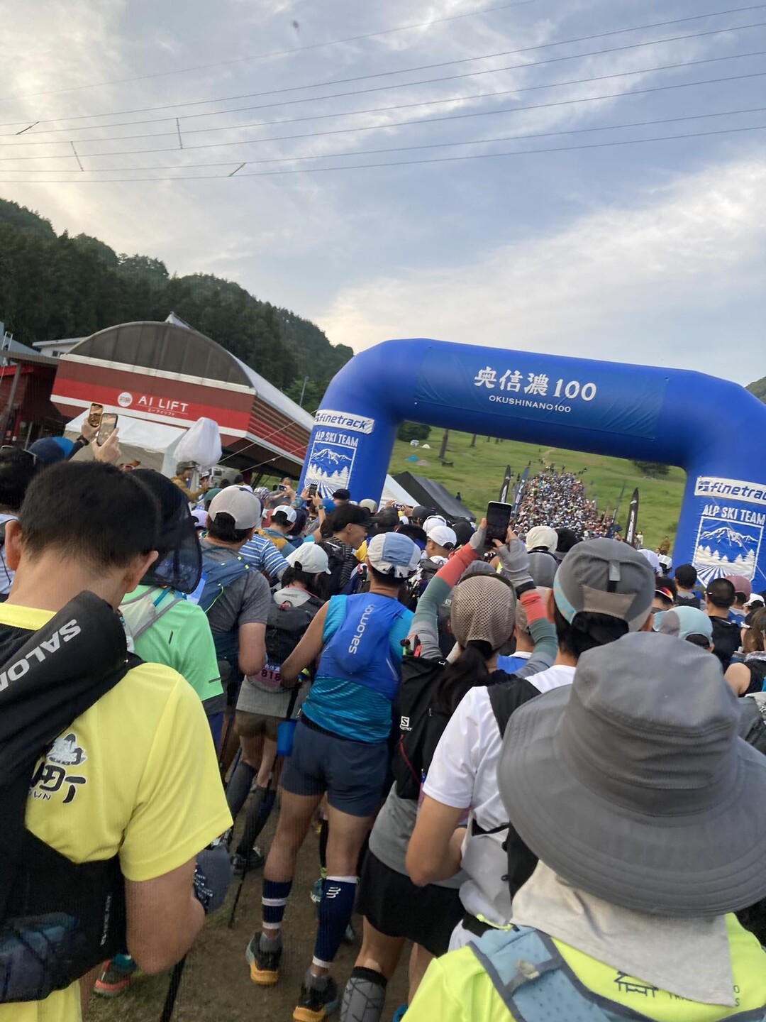 奥信濃トレイル100k / ザキ山さんの高標山・八剣山の活動データ | YAMAP / ヤマップ