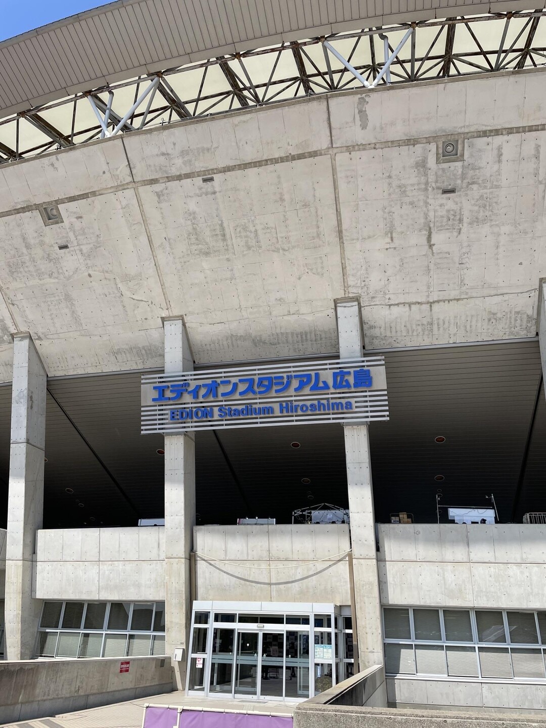 本日はエディスタ山に登っとります⛰ / KUMAP320。さんのモーメント | YAMAP / ヤマップ