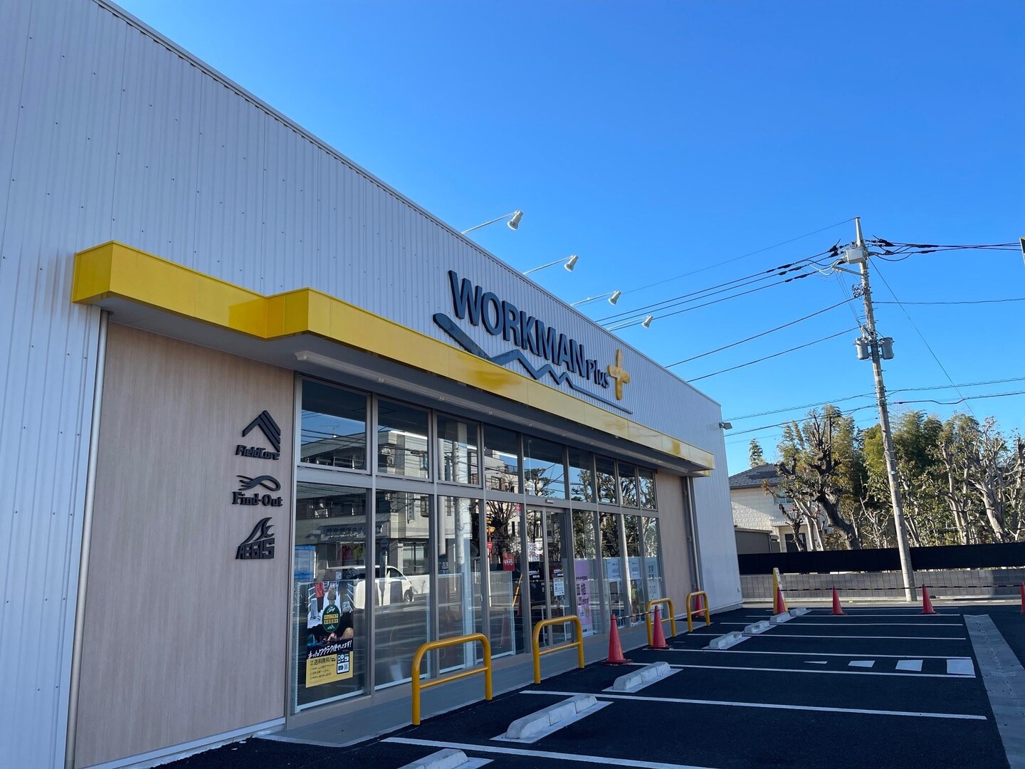 Ushi924さんの投稿したフィールドメモ | YAMAP / ヤマップ