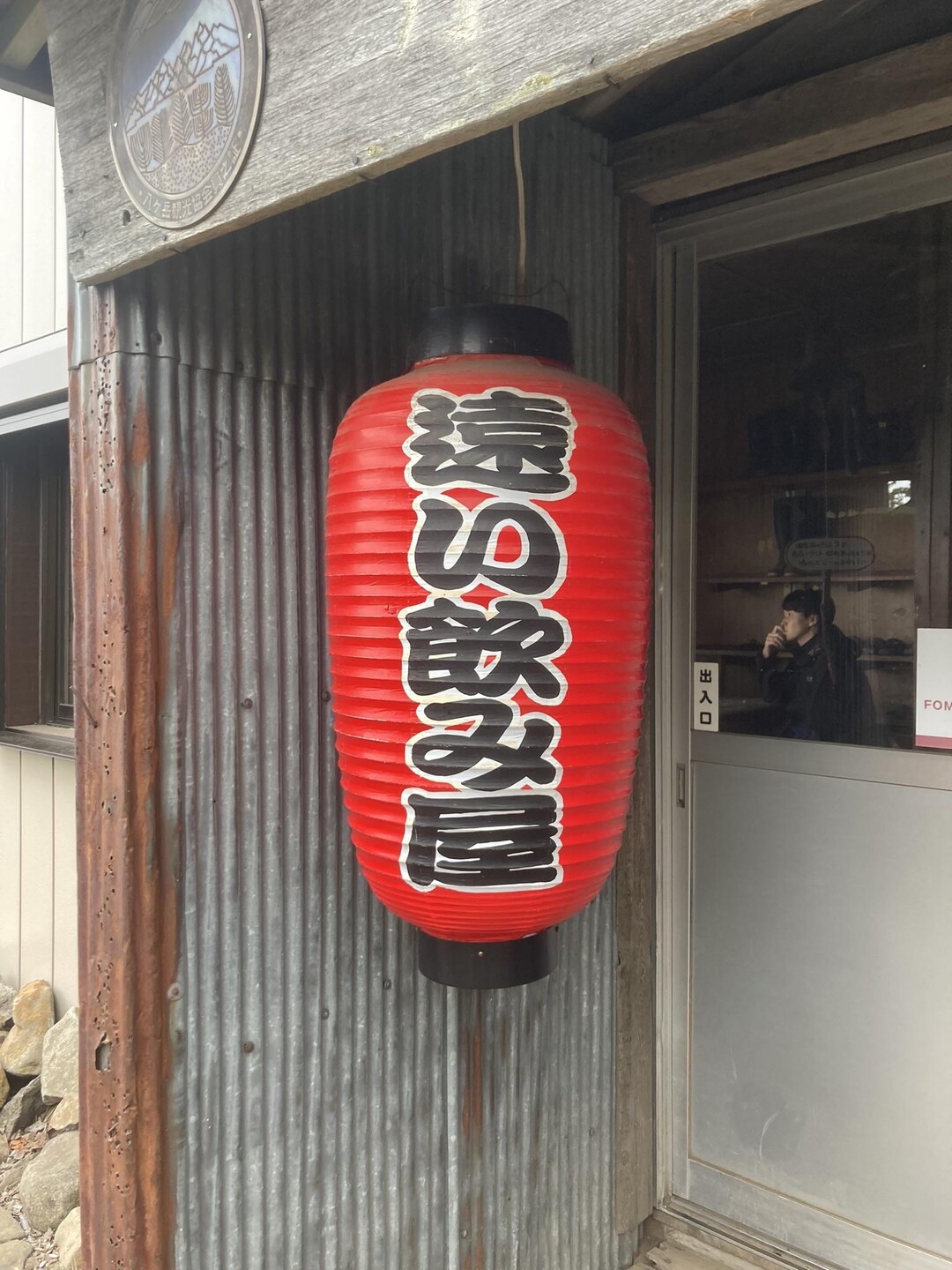 編笠山・西岳 / kkさんの八ヶ岳（赤岳・硫黄岳・天狗岳）の活動データ | YAMAP / ヤマップ