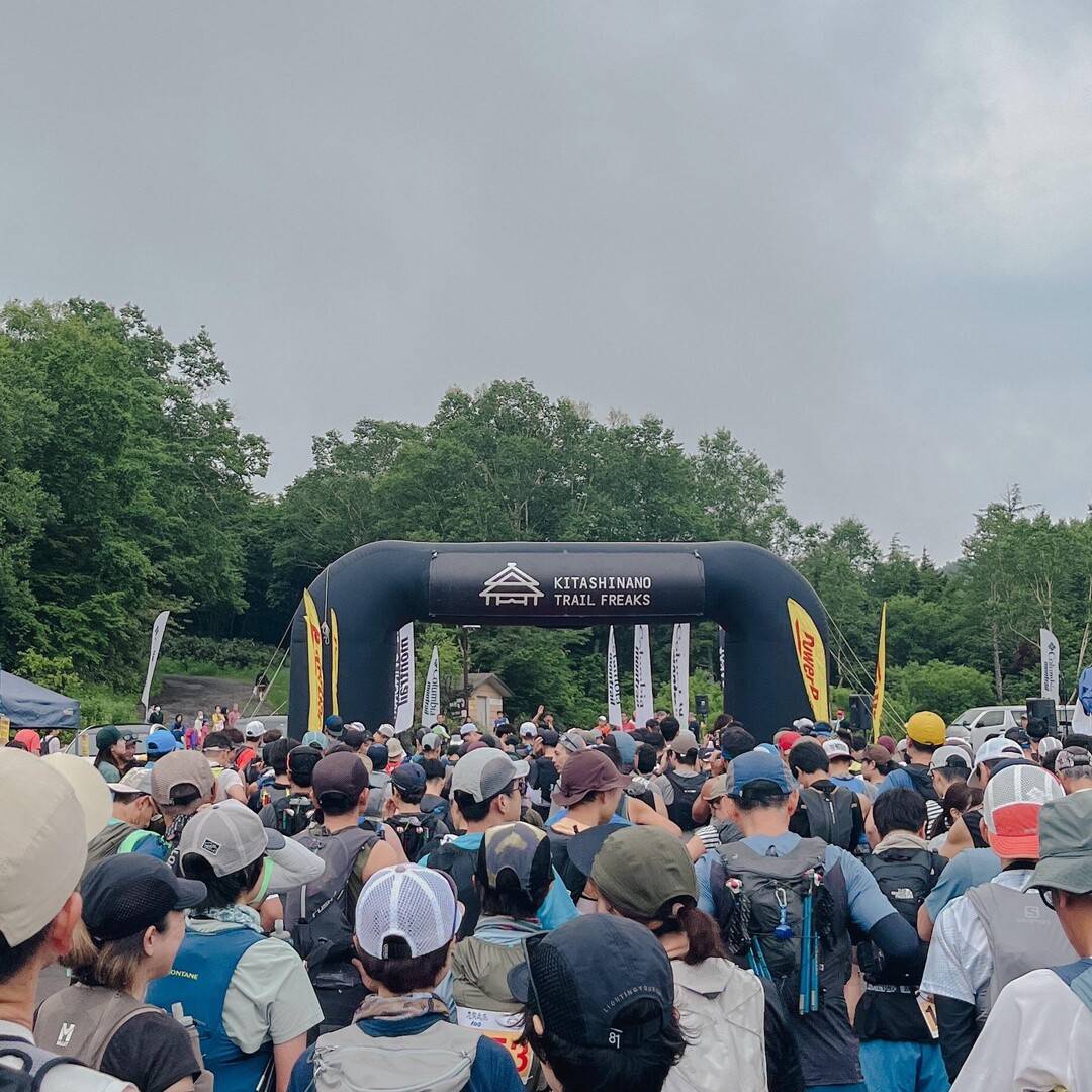 志賀高原100（55k） / なべひろさんの横手山・志賀山・赤石山の活動日記 | YAMAP / ヤマップ