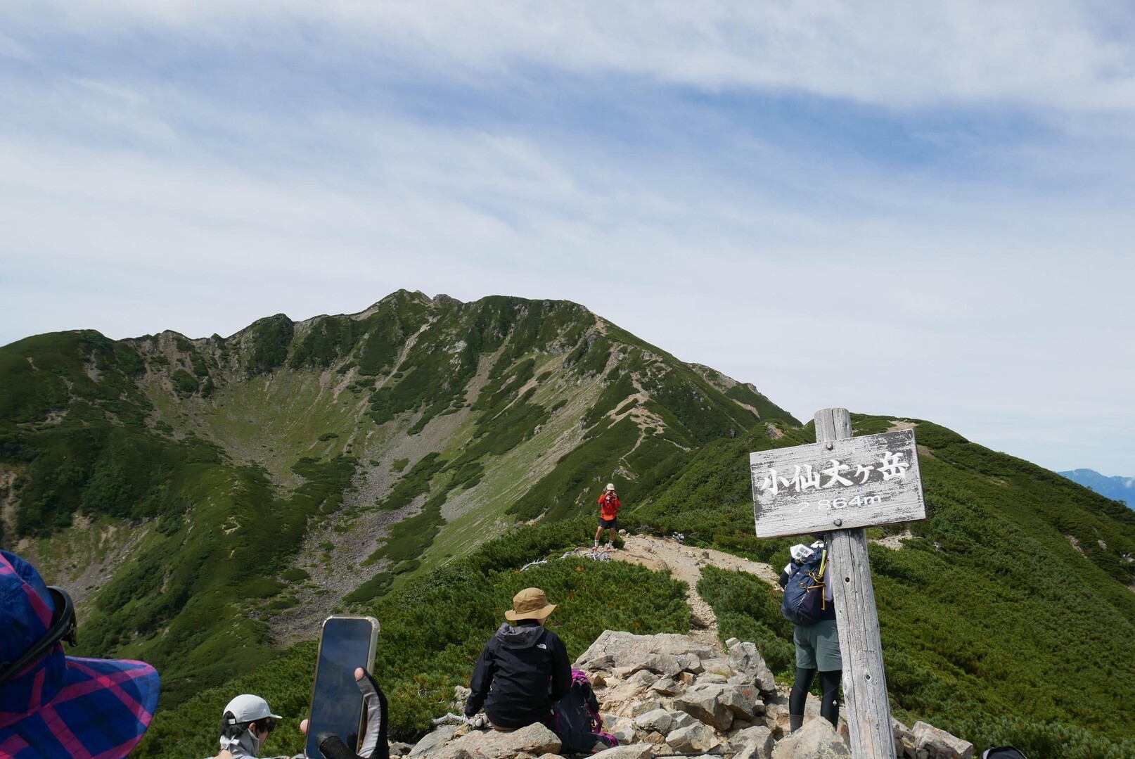 小仙丈ヶ岳・仙丈ヶ岳 / masa599さんの仙丈ヶ岳・伊那荒倉岳の活動日記 | YAMAP / ヤマップ