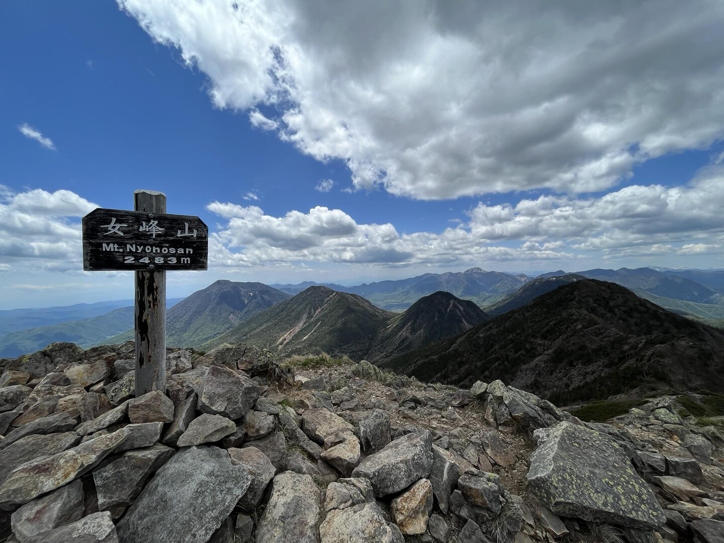 黒岩・女峰山 / aji_sanさんの女峰山・赤薙山・大真名子山の活動データ | YAMAP / ヤマップ