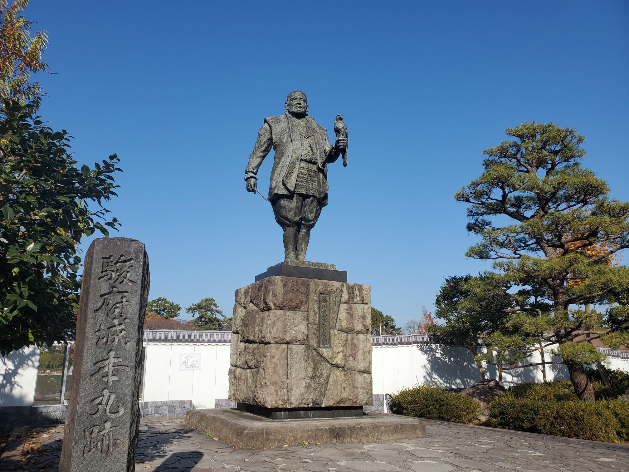 2023-12-11(Mon) 駿府城公... / 美樹さんのモーメント | YAMAP / ヤマップ