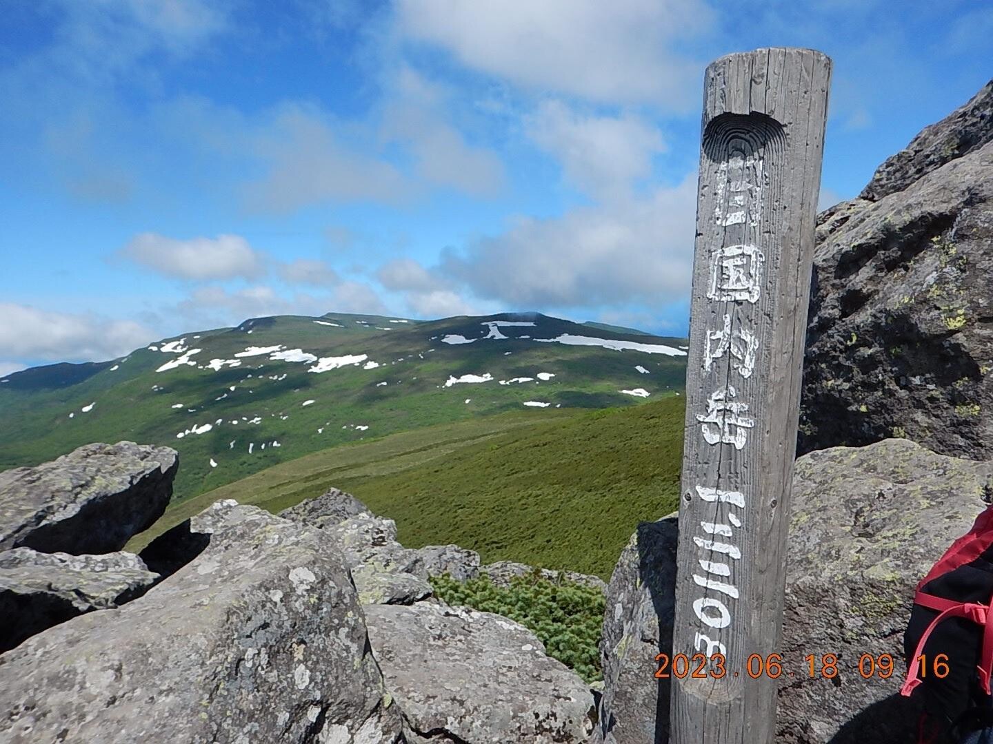 目国内岳・前目国内岳-2023-06-18 / came-ponさんの目国内岳・雷電山の活動データ | YAMAP / ヤマップ