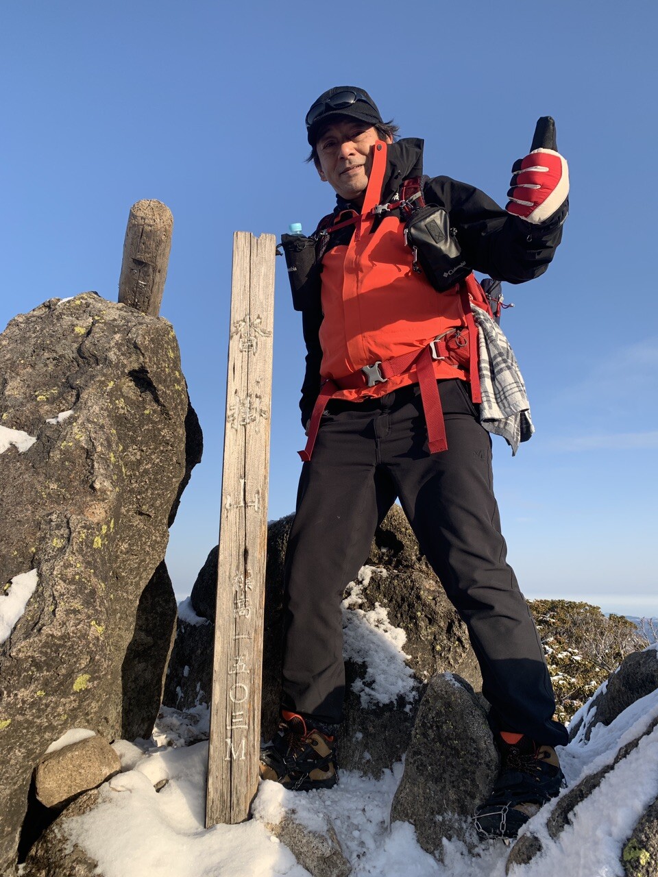 tomiのページ | YAMAP / ヤマップ