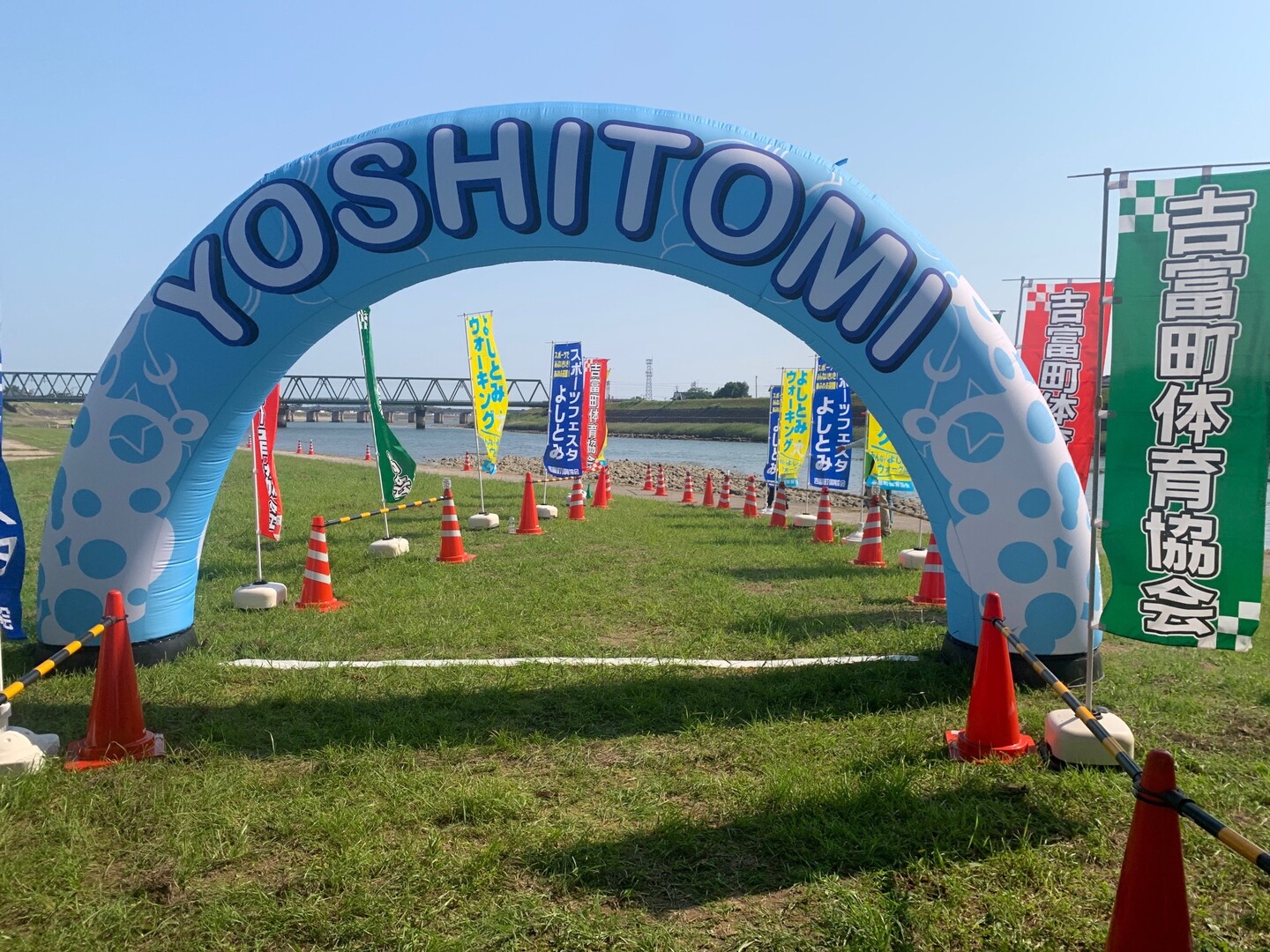 よしとみ80kmウォーク / banffさんの行橋～別府100キロウォークの活動データ | YAMAP / ヤマップ