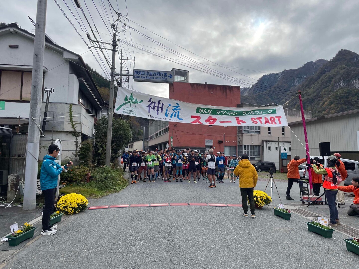 神流マウンテンラン＆ウォーク ミドル27km / テルさんのトレイルランニングの活動データ | YAMAP / ヤマップ