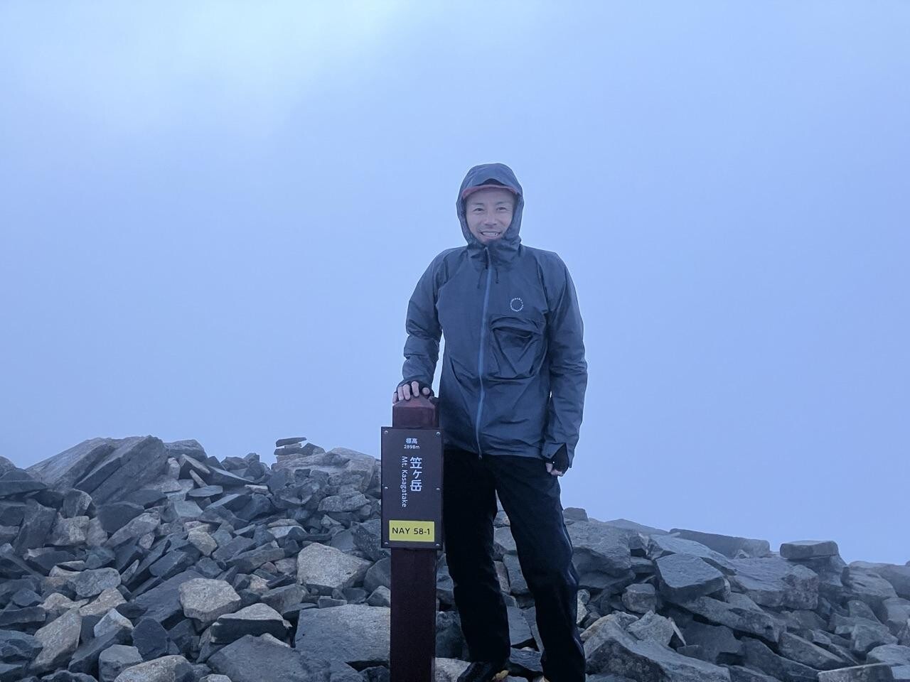 Reyのページ | YAMAP / ヤマップ