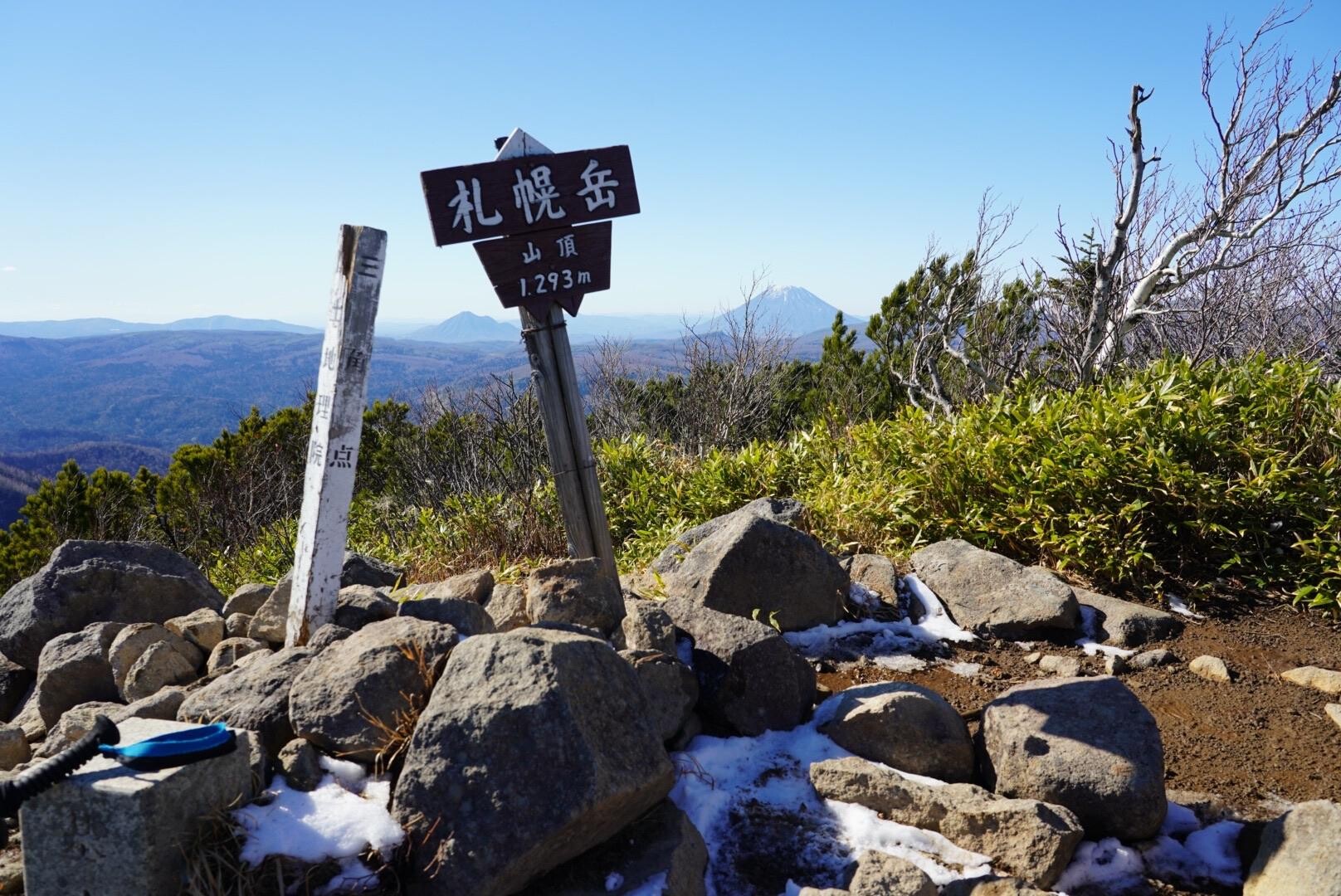 札幌岳🏔豊滝登山口より / Tomy さんの札幌岳・空沼岳の活動データ | YAMAP / ヤマップ