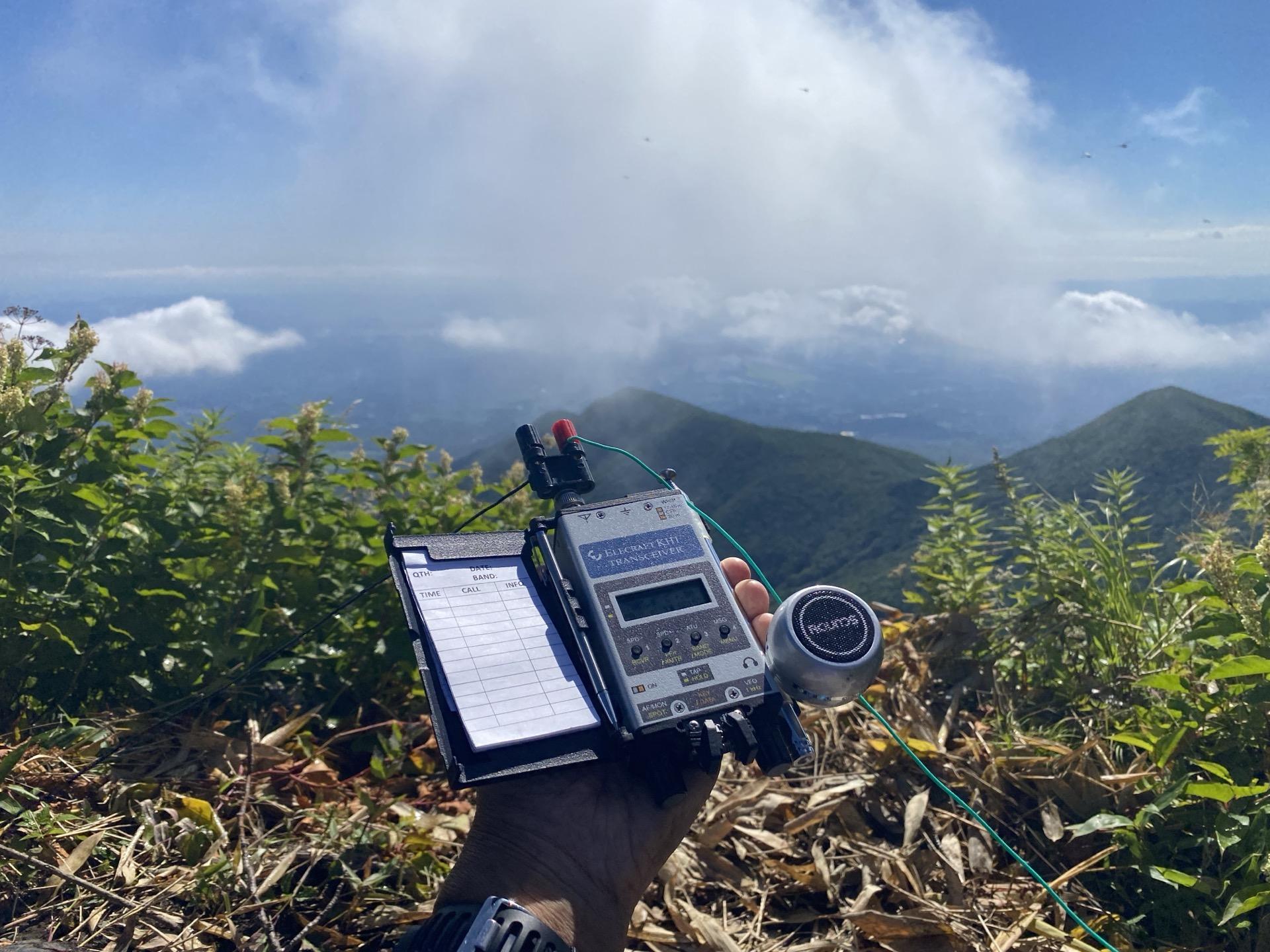 蔵王山／屏風岳 JA/MG-001 / HAM Radio Trails / JR7CVGさんの蔵王山・雁戸山・不忘山の活動データ ...