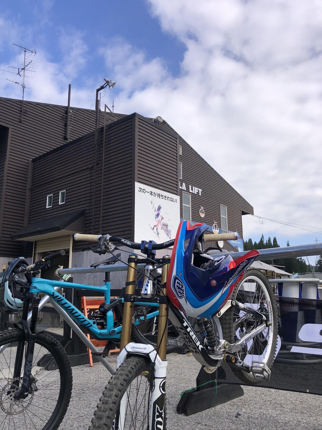 山だけど、今日はダウンヒル🚲💨 / kakkyさんのモーメント | YAMAP / ヤマップ