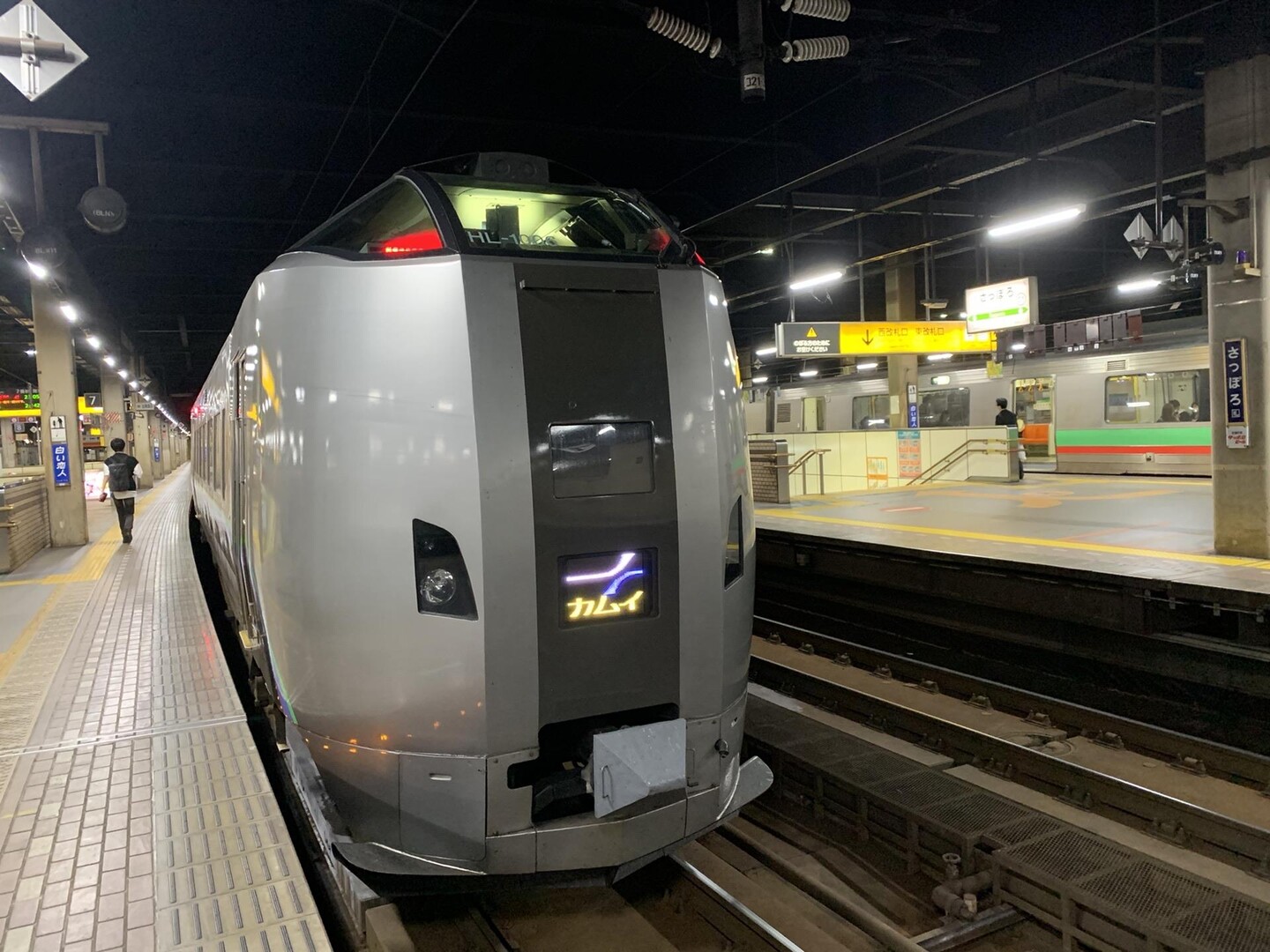 R4.9.27 青森空港から20時35分... / あおかつさんのモーメント | YAMAP / ヤマップ