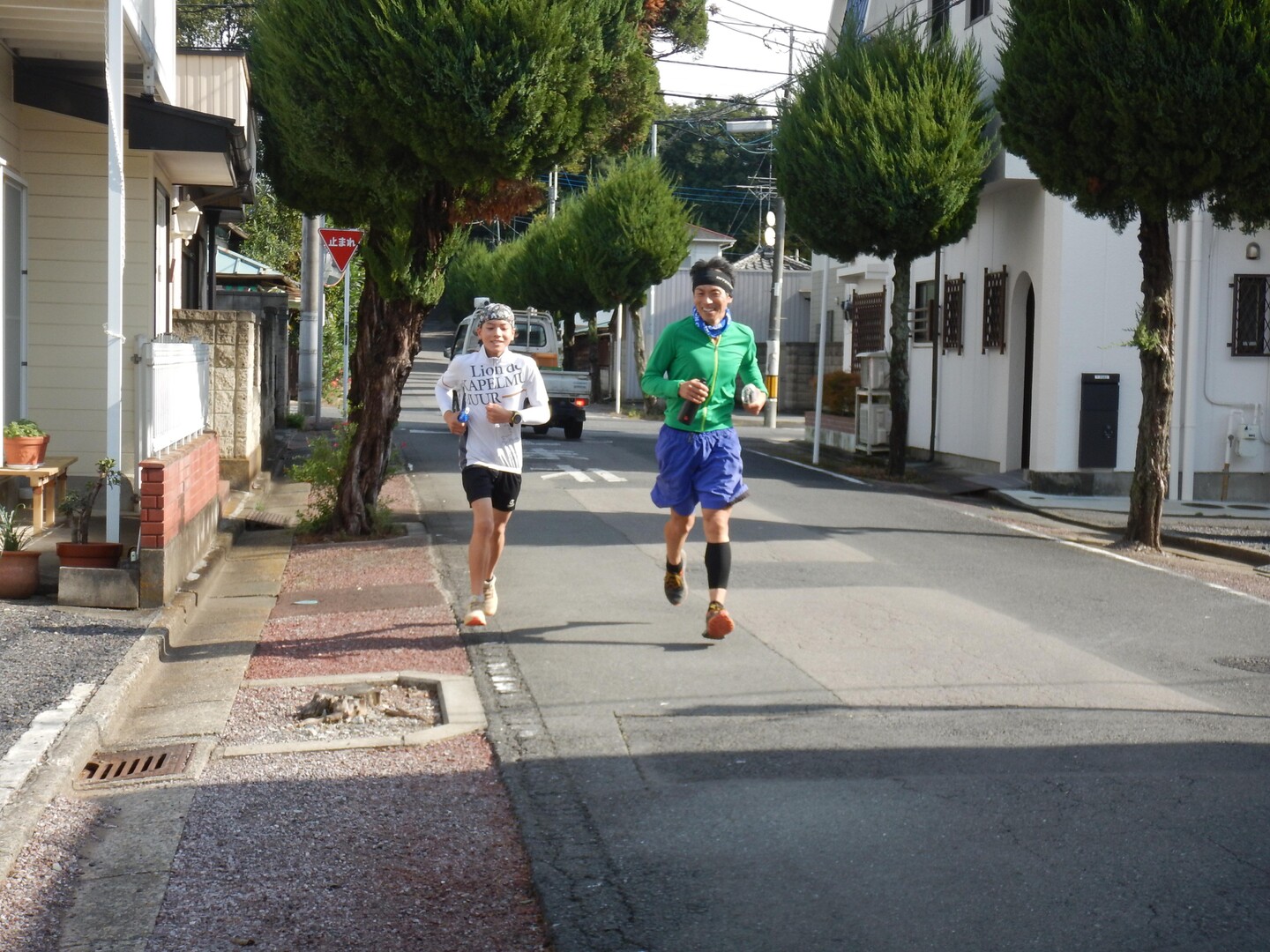 2024.11.10 SUN ☁ 吾妻登... / ダンさんのモーメント | YAMAP / ヤマップ