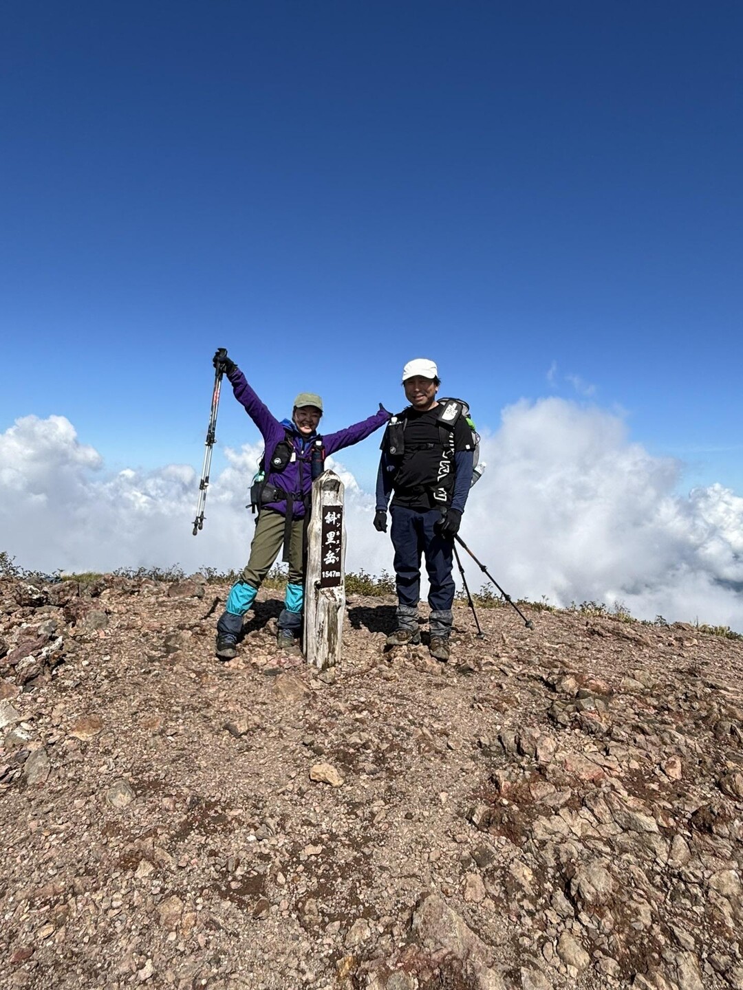 斜里岳 / m.sakuさんの斜里岳の活動日記 | YAMAP / ヤマップ