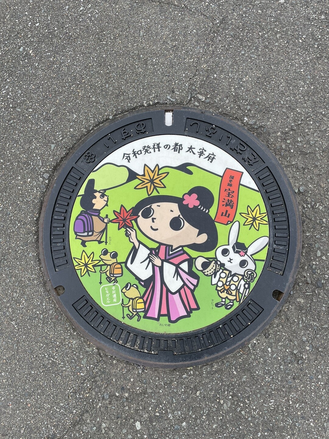 R4.5.6宝満山2022-05-06 / harabo904さんの宝満山・三郡山・若杉山の活動データ | YAMAP / ヤマップ