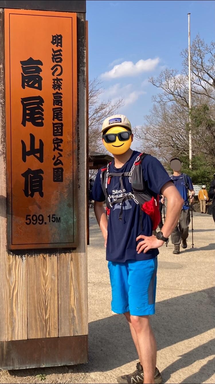 TTT（Tanzawa to Takao）50km / なははさんの塔ノ岳・丹沢山・蛭ヶ岳の活動データ | YAMAP / ヤマップ