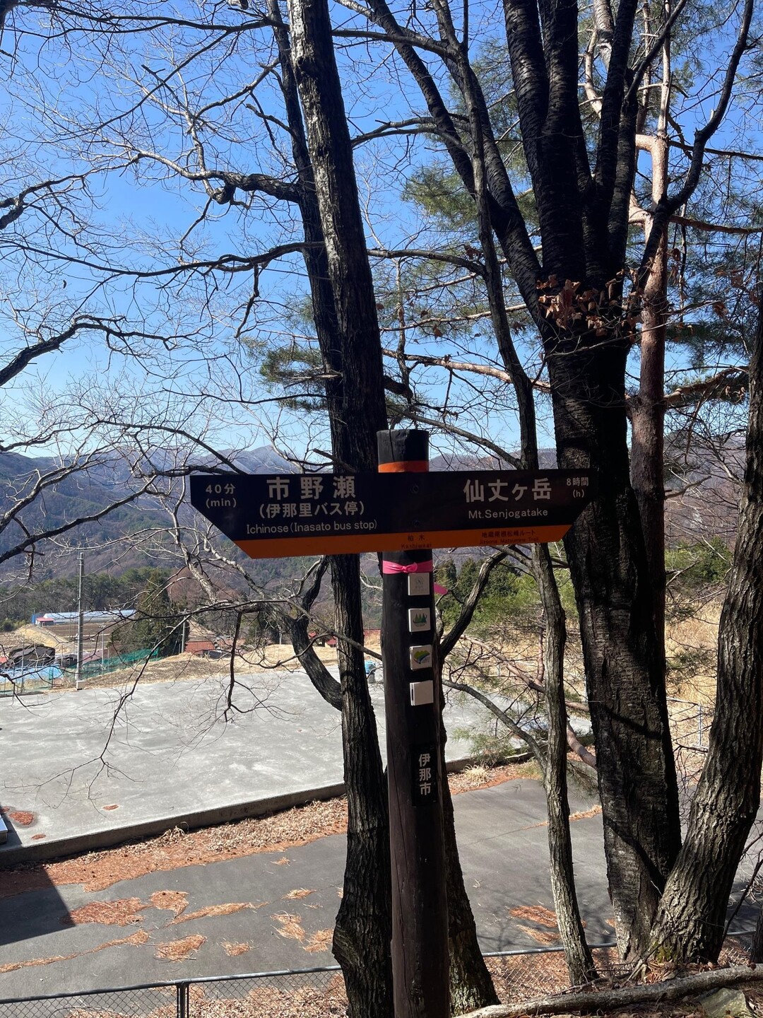 登山口下見・仙丈ヶ岳・伊那荒倉岳 / ANZUNUKOさんの仙丈ヶ岳・伊那荒倉岳の活動データ | YAMAP / ヤマップ