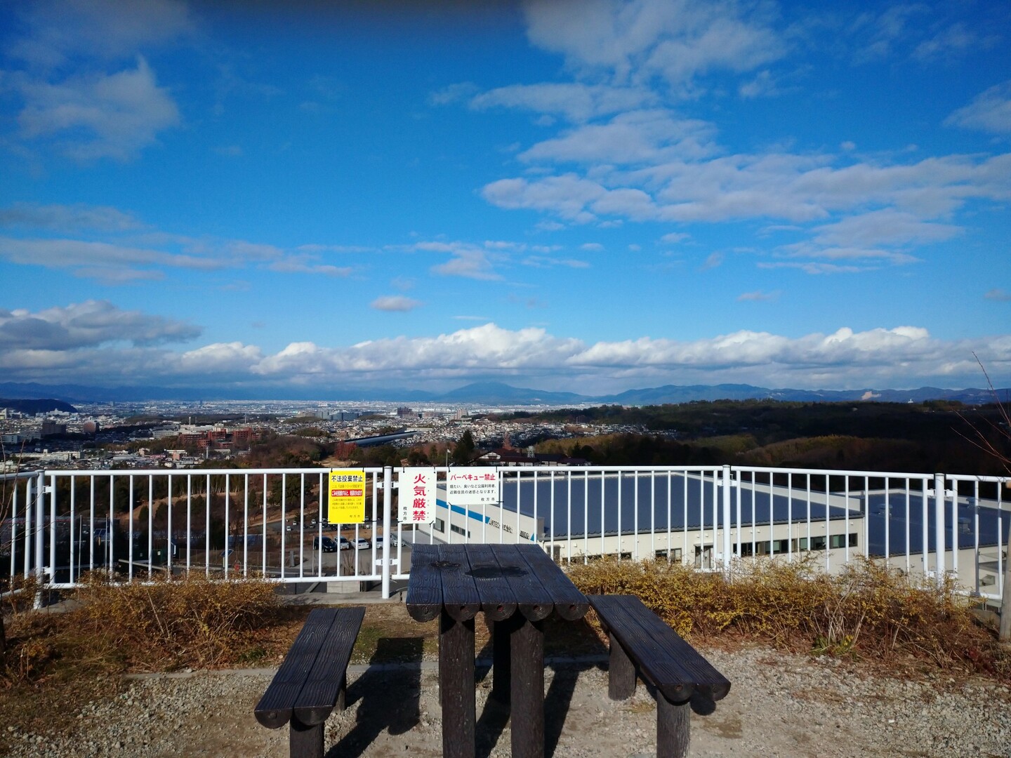 津田サイエンスヒルズ展望台-2021-12-28 / chonpsさんの交野山・国見山の活動日記 | YAMAP / ヤマップ