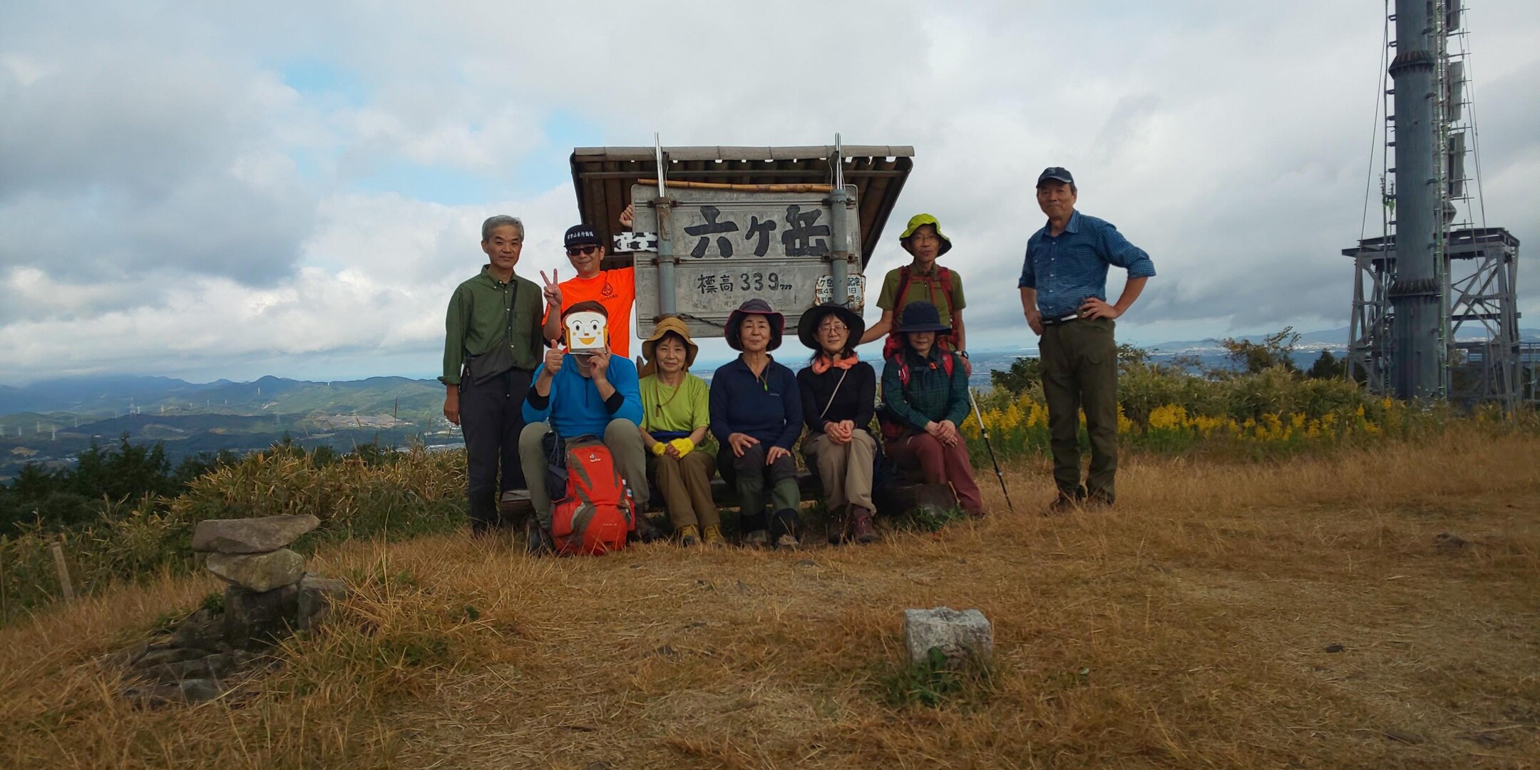 六ヶ岳 6峰プラス3 / k339さんの六ヶ岳の活動データ | YAMAP / ヤマップ