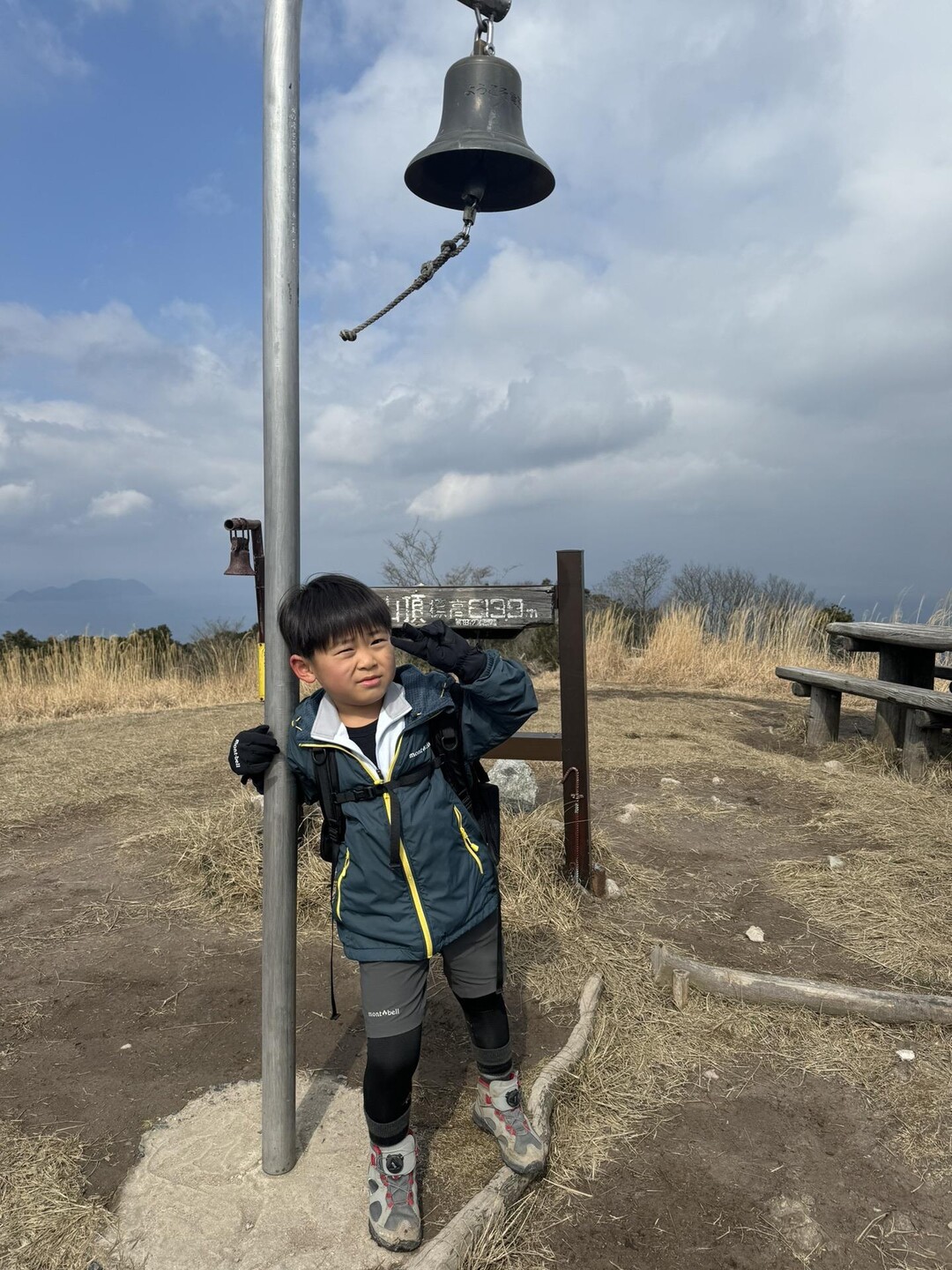 竜王山 / kyo!hey!!さんの竜王山・鋤尖山・鬼ヶ城の活動データ | YAMAP / ヤマップ