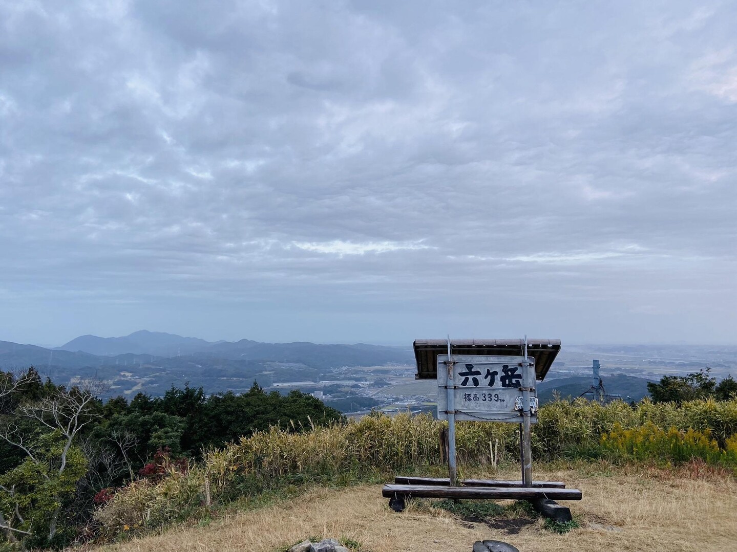 六ヶ岳 / KudoMさんの六ヶ岳の活動データ | YAMAP / ヤマップ