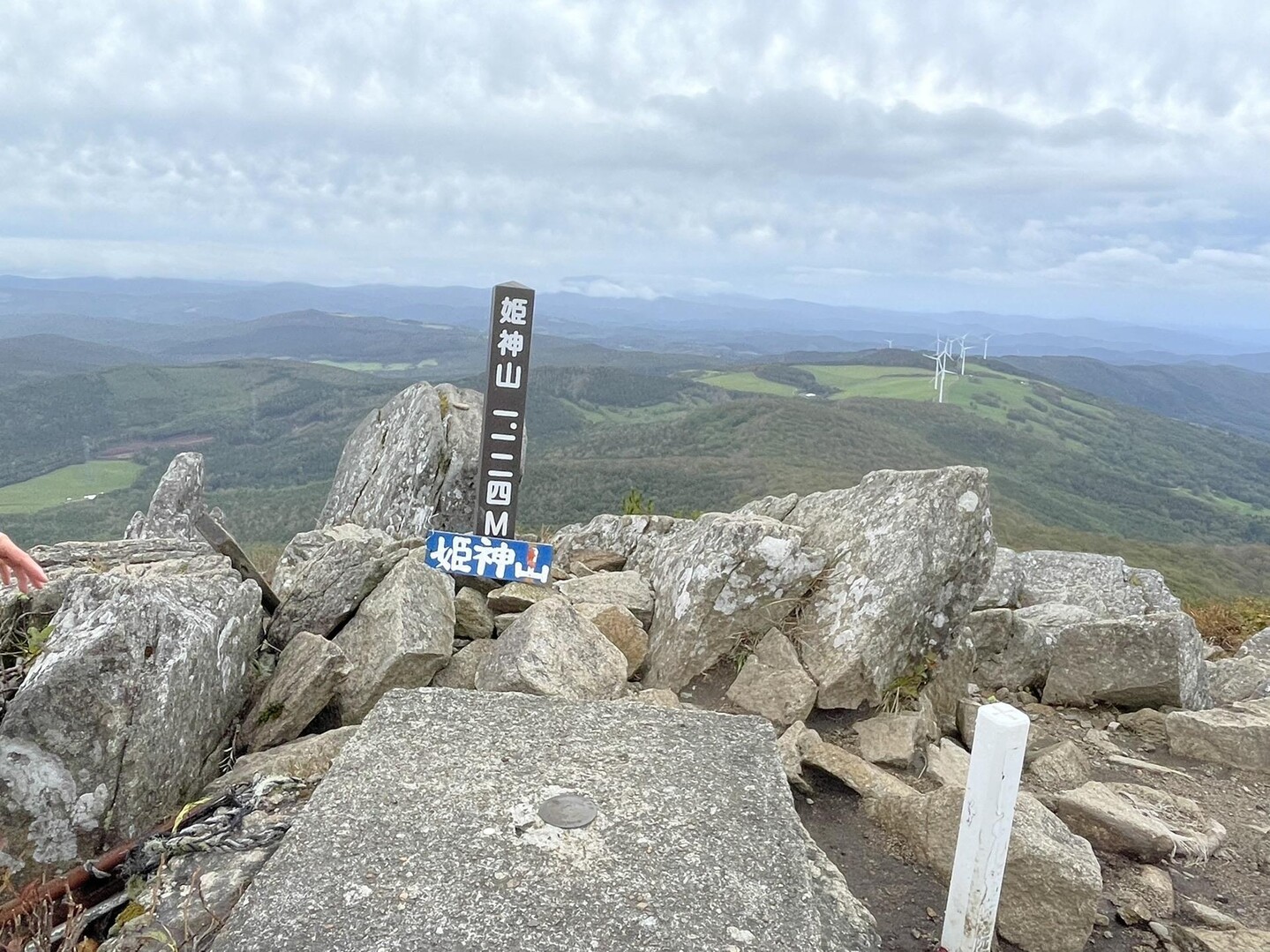 【日本200名山】姫神山 / M K1218さんの姫神山の活動データ | YAMAP / ヤマップ
