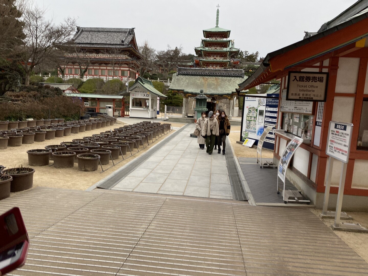 観音山 / benchanさんの青影山（城山）・奥山（観音山）の活動データ | YAMAP / ヤマップ