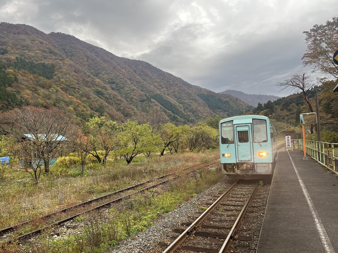 予定変更で小荒島岳・前荒島岳・中荒島岳・荒島岳・深谷ノ頭 / yuki yamaさんの荒島岳の活動データ | YAMAP / ヤマップ