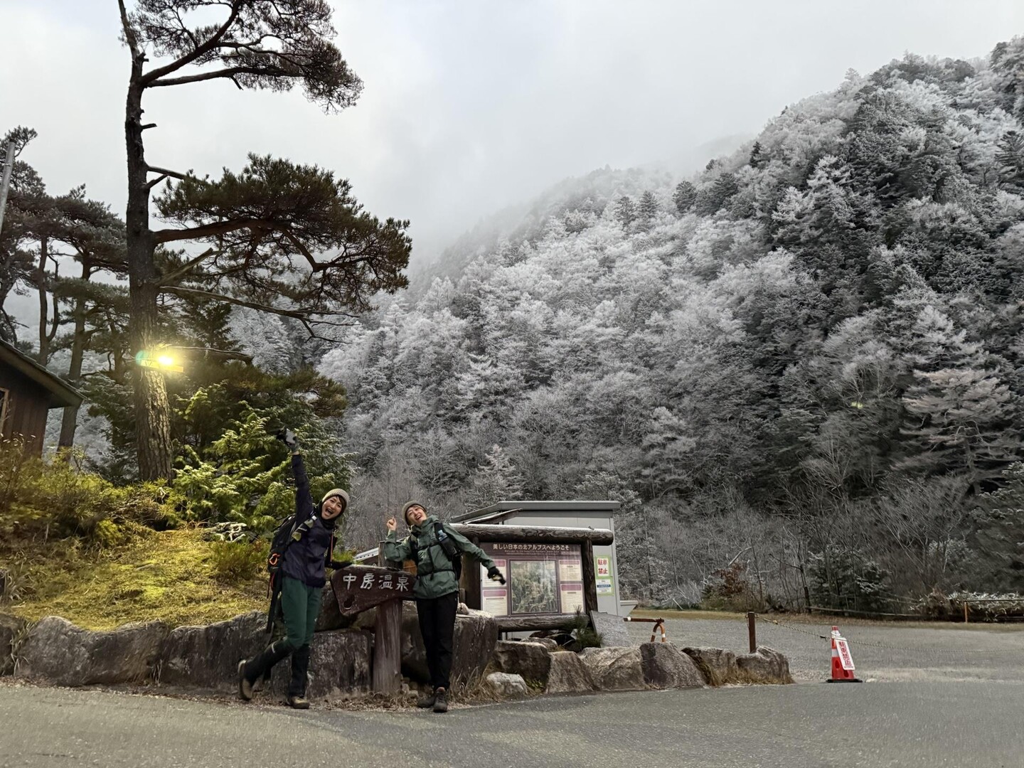 よよちゃん ハッピーバースデー🎁 初の... / Tosiさんのモーメント | YAMAP / ヤマップ