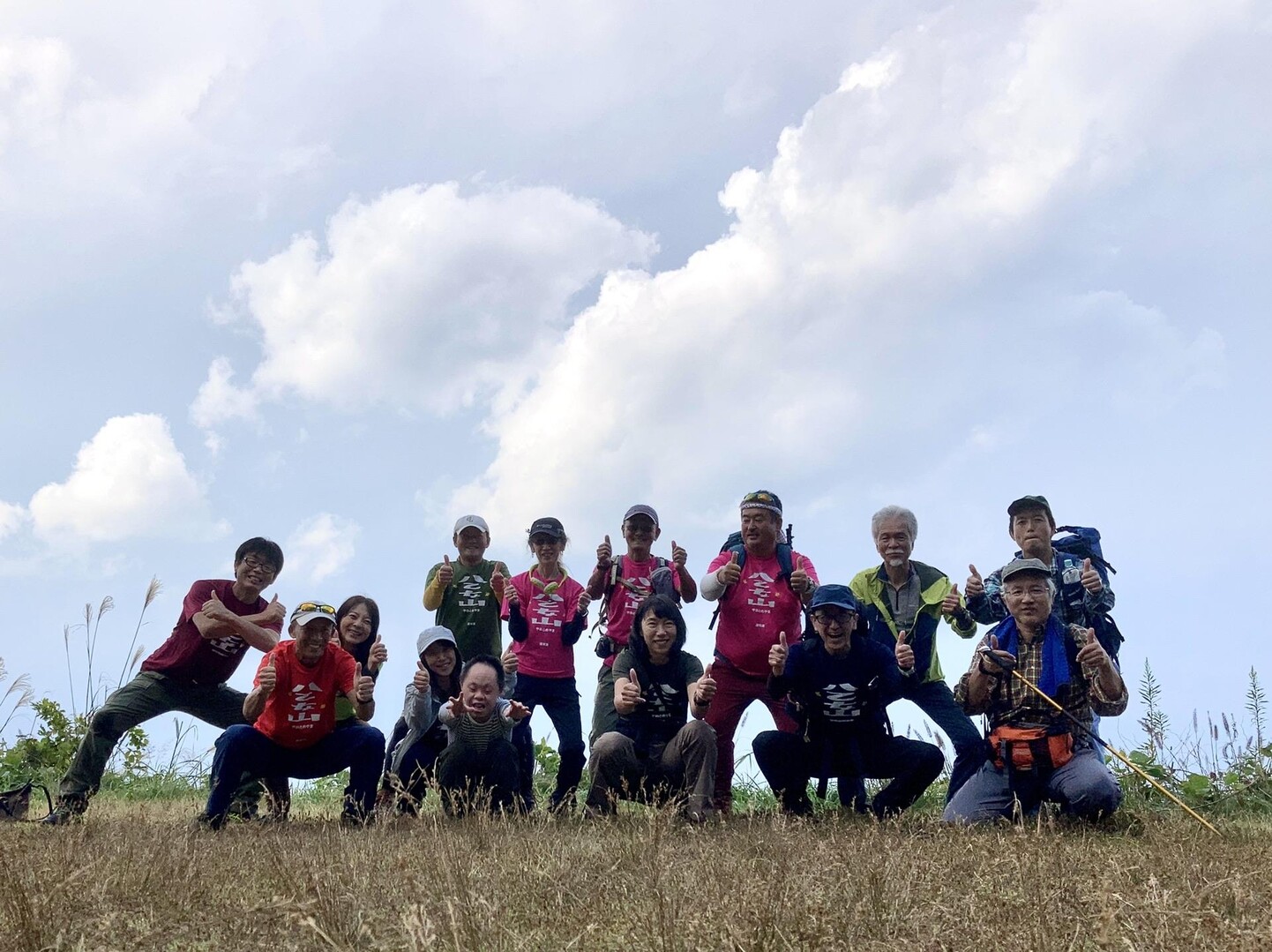 2022.10.23 八乙女会💁🏻... / Ryoさんのモーメント | YAMAP / ヤマップ