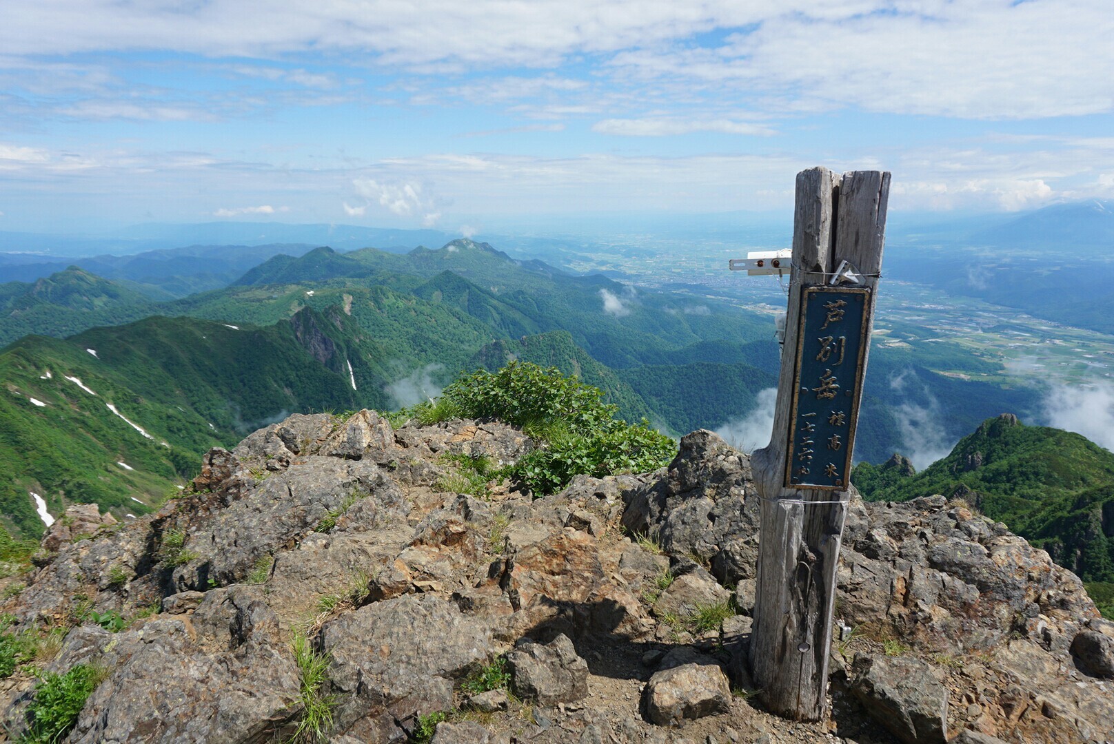 芦別岳～初登頂. / いのwayさんの芦別岳の活動データ | YAMAP / ヤマップ