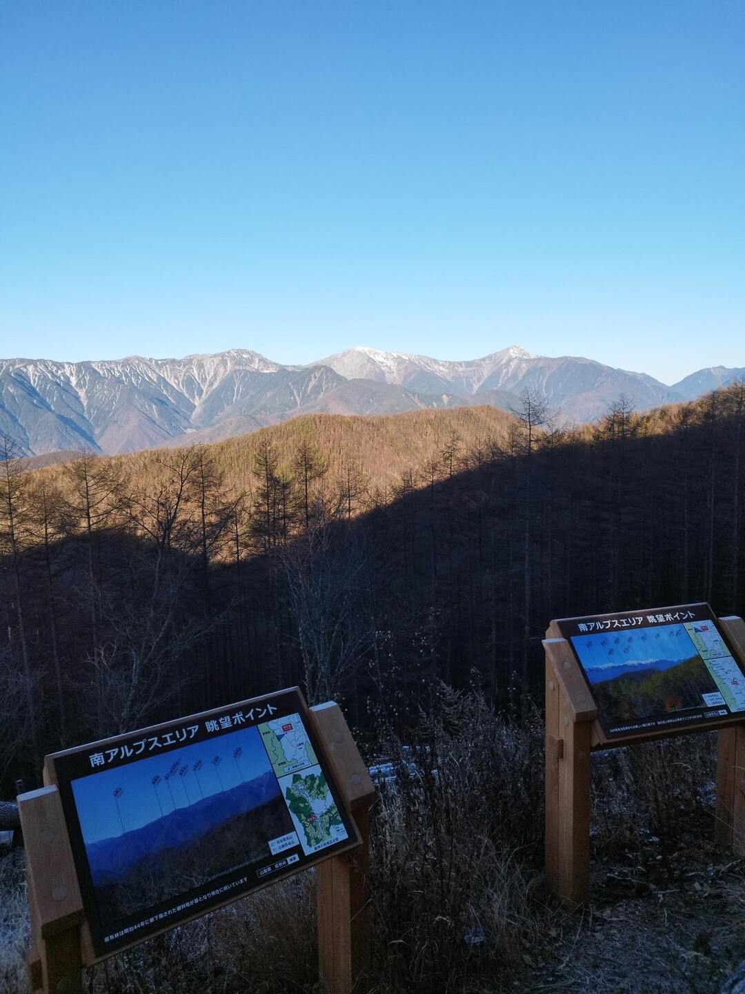 櫛形山 / horitakaさんの櫛形山・裸山・唐松岳の活動データ | YAMAP / ヤマップ