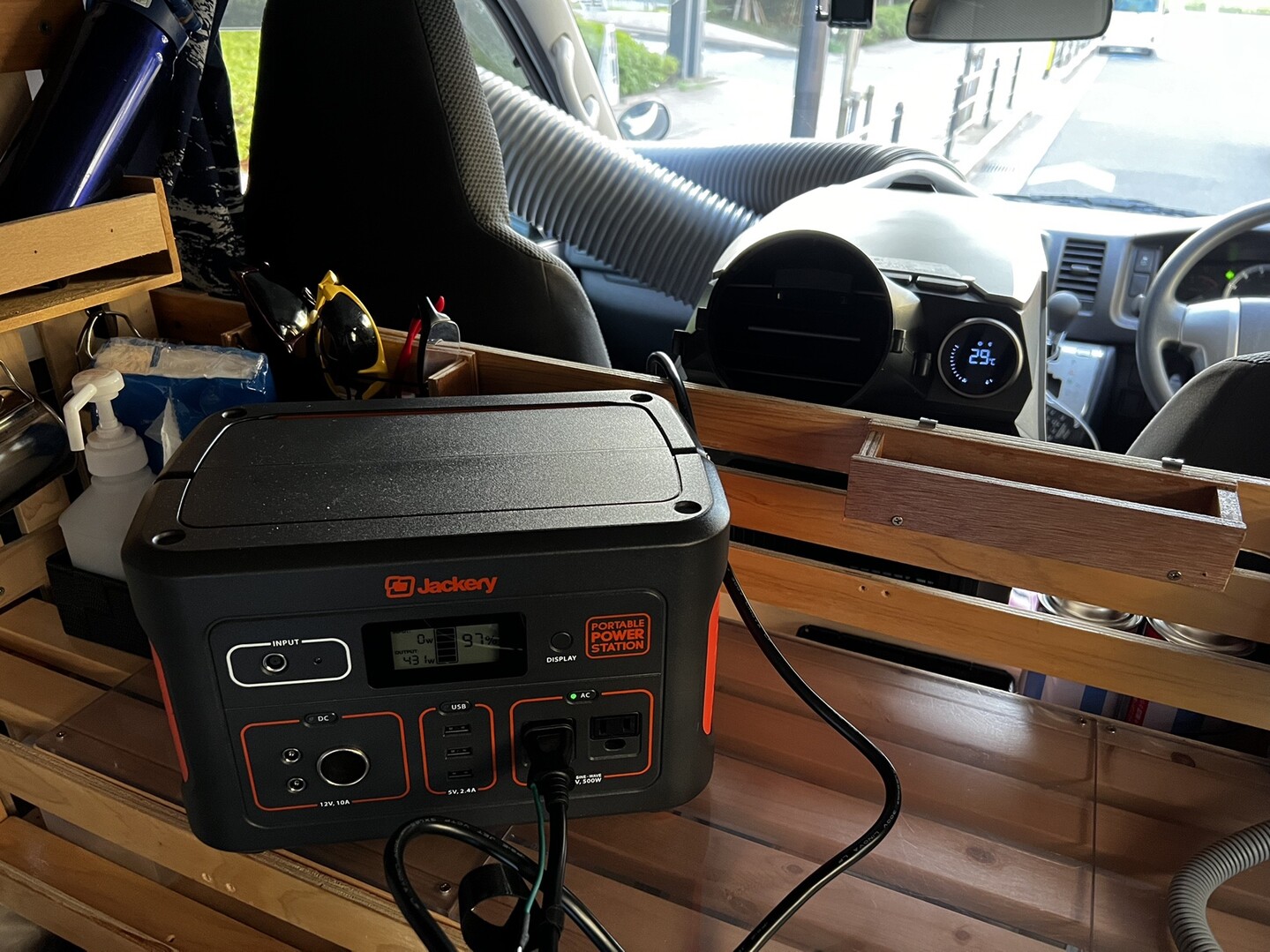 ecoflow, いい感じが、もっと大き... / Bii&Guunさんのモーメント | YAMAP / ヤマップ