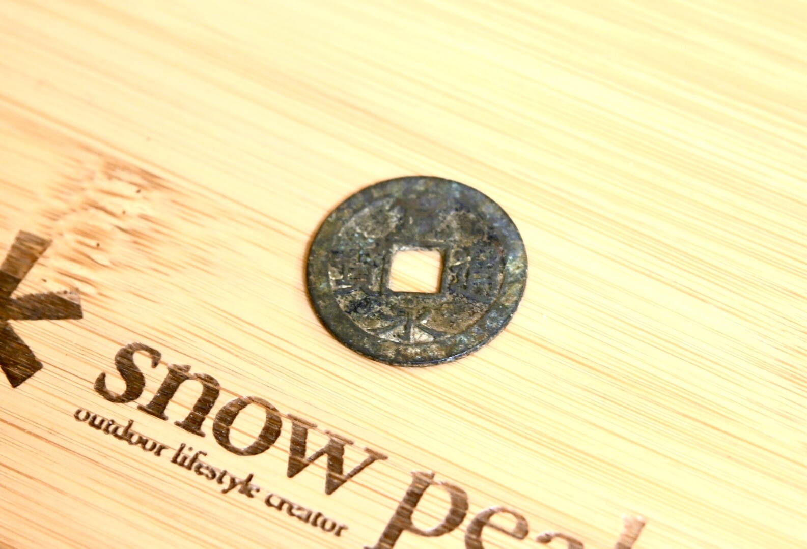 these days No,112 寛永... / Wis⁂さんのモーメント | YAMAP / ヤマップ