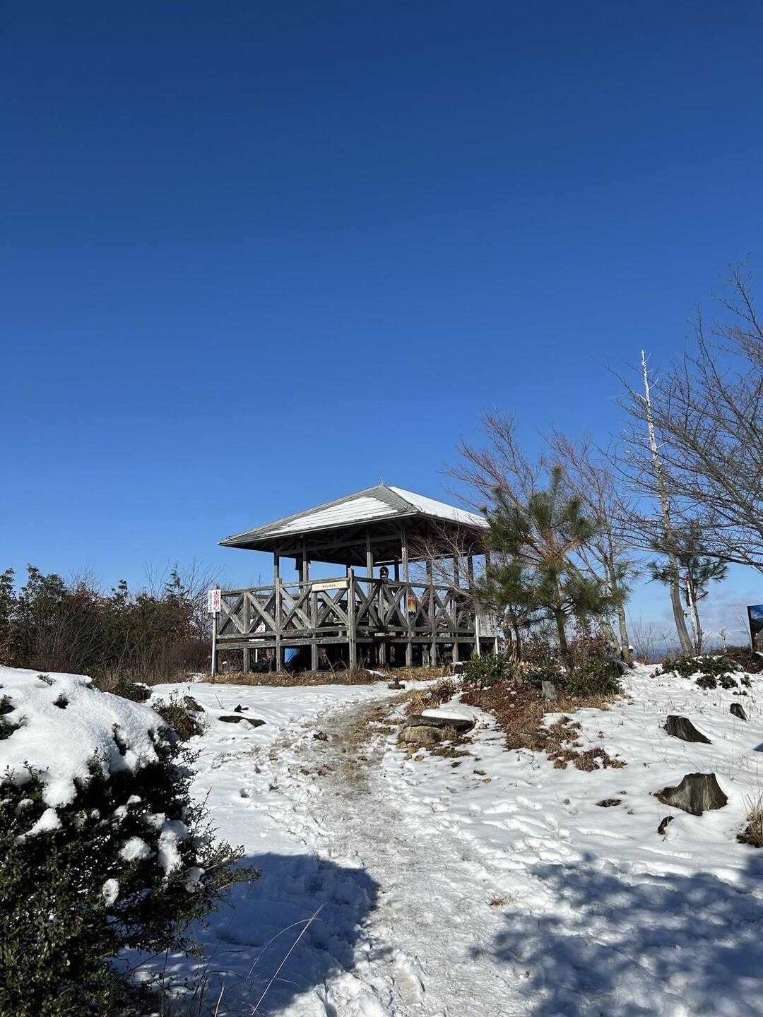 2025登り初め / Marco pagot さんの各務原アルプス（関南アルプス）・八木三山の活動データ | YAMAP / ヤマップ