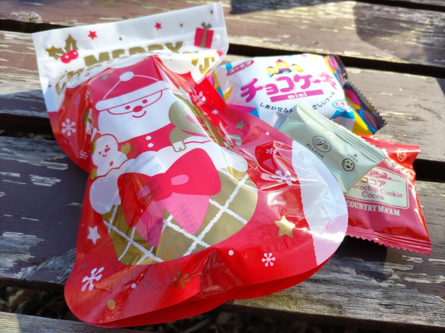 雨巻山で 山おやつ😋 山友さんに戴いた... / kayoさんのモーメント | YAMAP / ヤマップ