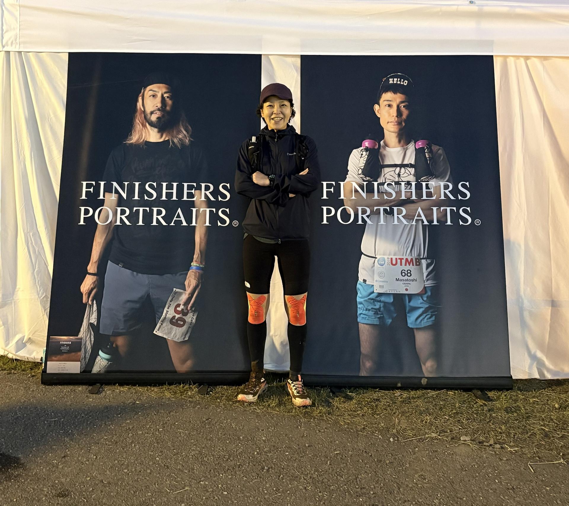 奥信濃100 DNF😢 / naosataさんの高社山（高井富士）の活動データ | YAMAP / ヤマップ