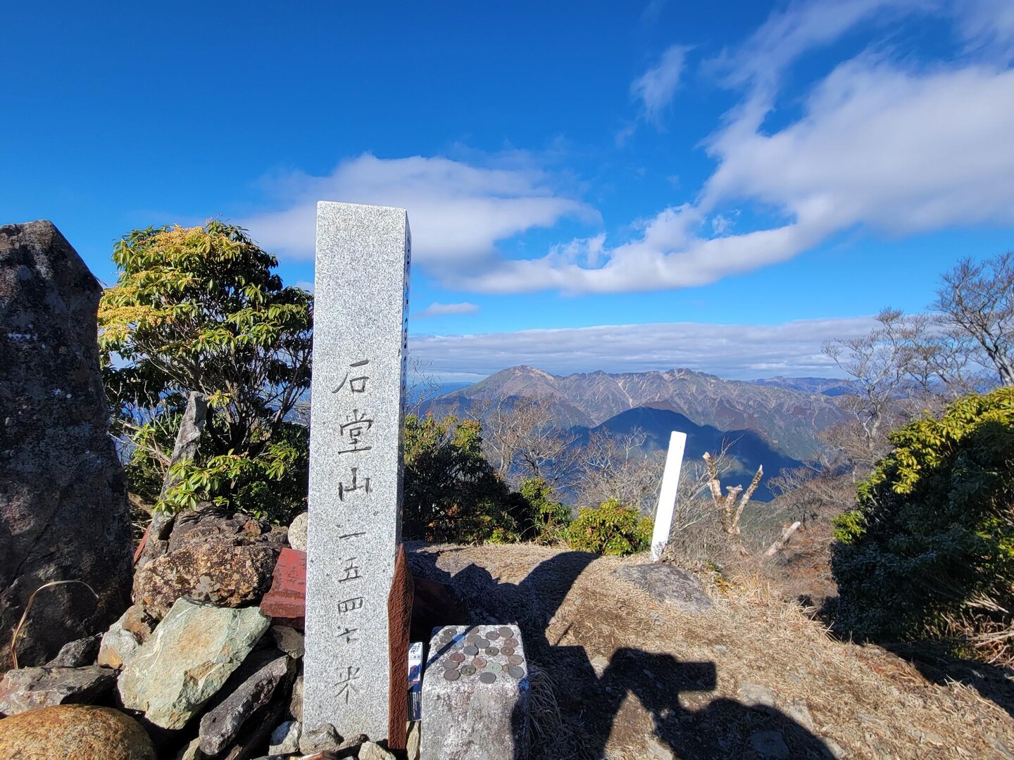 石堂山・樋口山 / 礼ちゃんさんの石堂山・樋口山の活動データ | YAMAP / ヤマップ