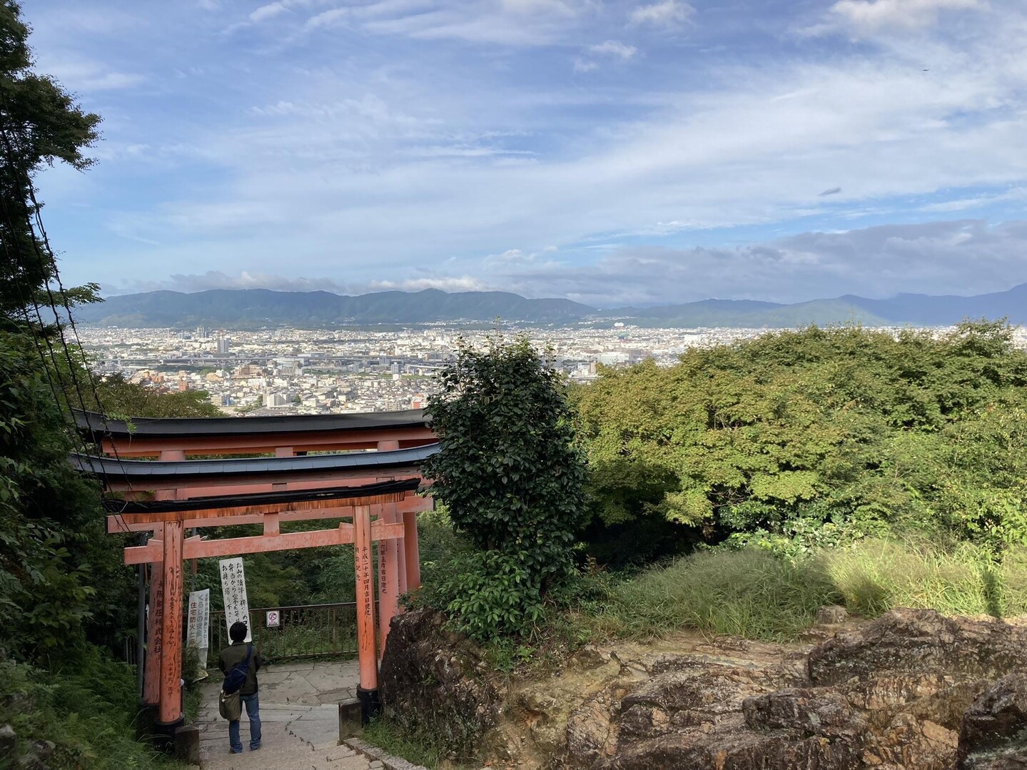 稲荷駅 → 大津京駅 稲荷山・大文字山・如意ヶ岳 / kinoさんの大文字山・如意ヶ嶽・稲荷山の活動データ | YAMAP / ヤマップ