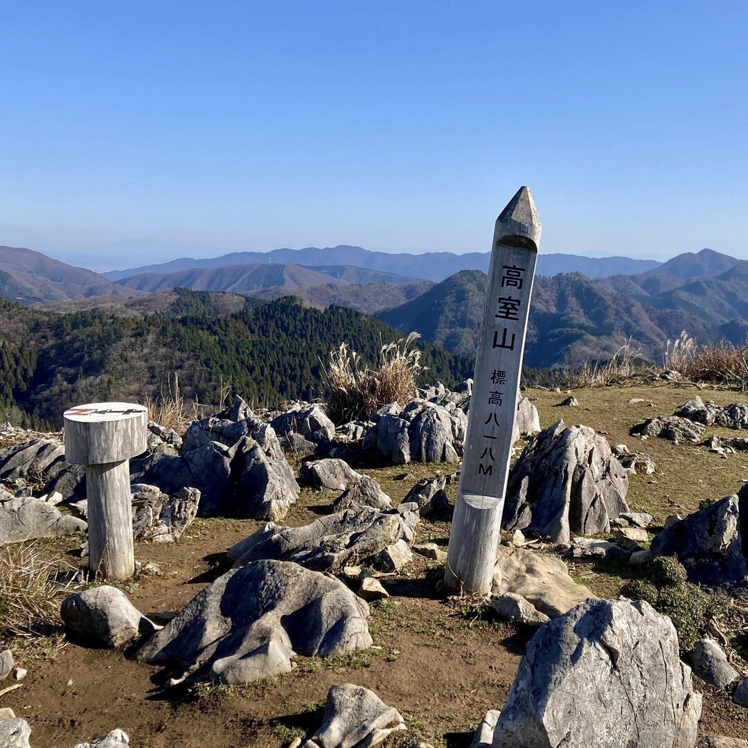 高室山・倉骨山 / Hirofumi I🕶さんの高室山の活動データ | YAMAP / ヤマップ